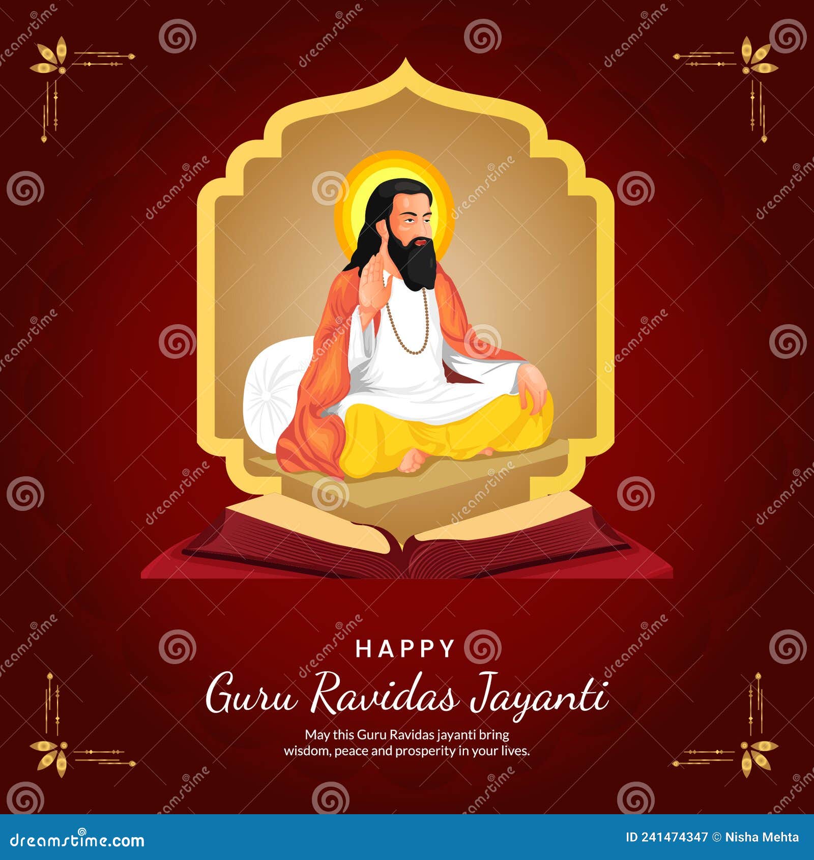 Guru Ravidas Jayanti Banner Design Stock Vector - Illustration of holy ...
