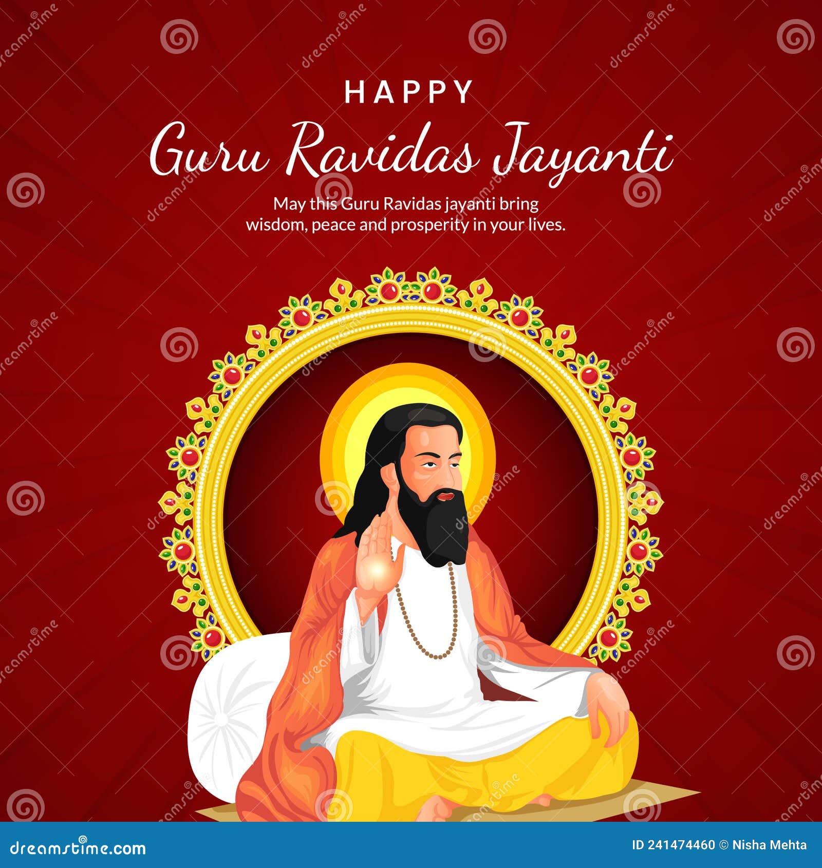 Guru Ravidas Jayanti Banner Design Stock Vector - Illustration of ...