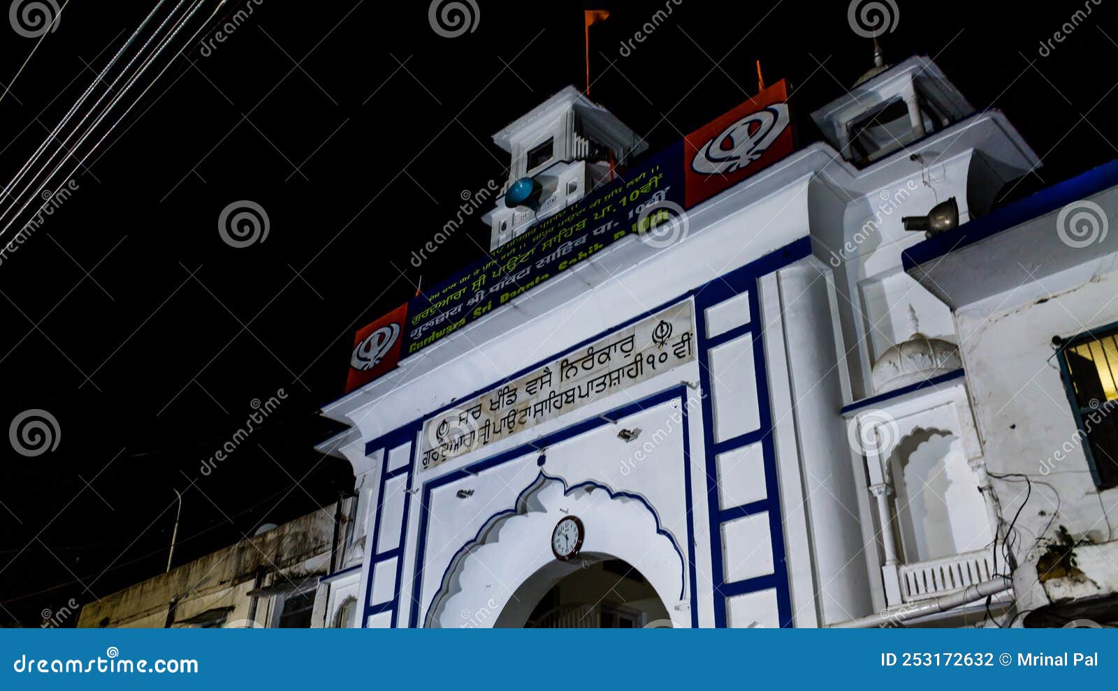 Gurudwara Paonta Sahib in Himachal Pradesh Which is an Important Place ... Gurudwara Paonta Sahib in Himachal Pradesh Which is an Important Place ...