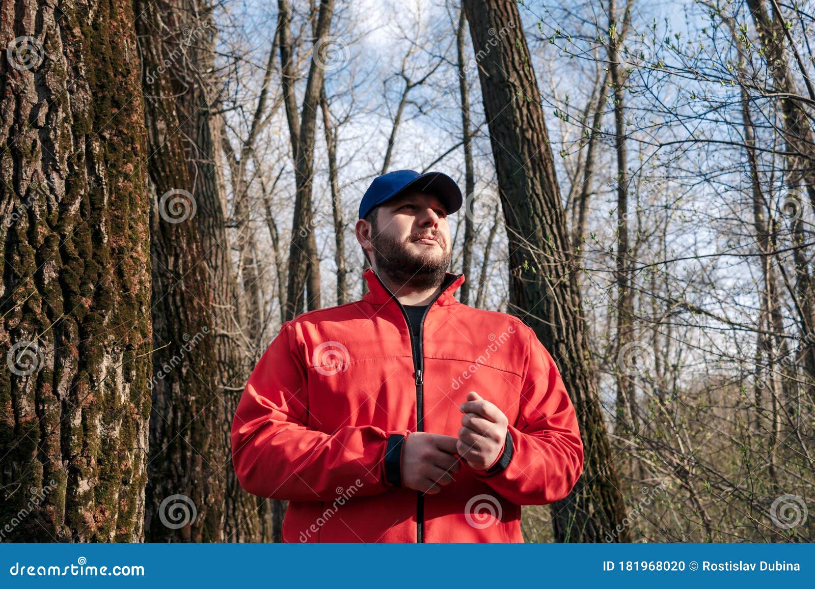 A Guy Walking in the Woods. Bearded Man in the Forest. Portrait of a ...
