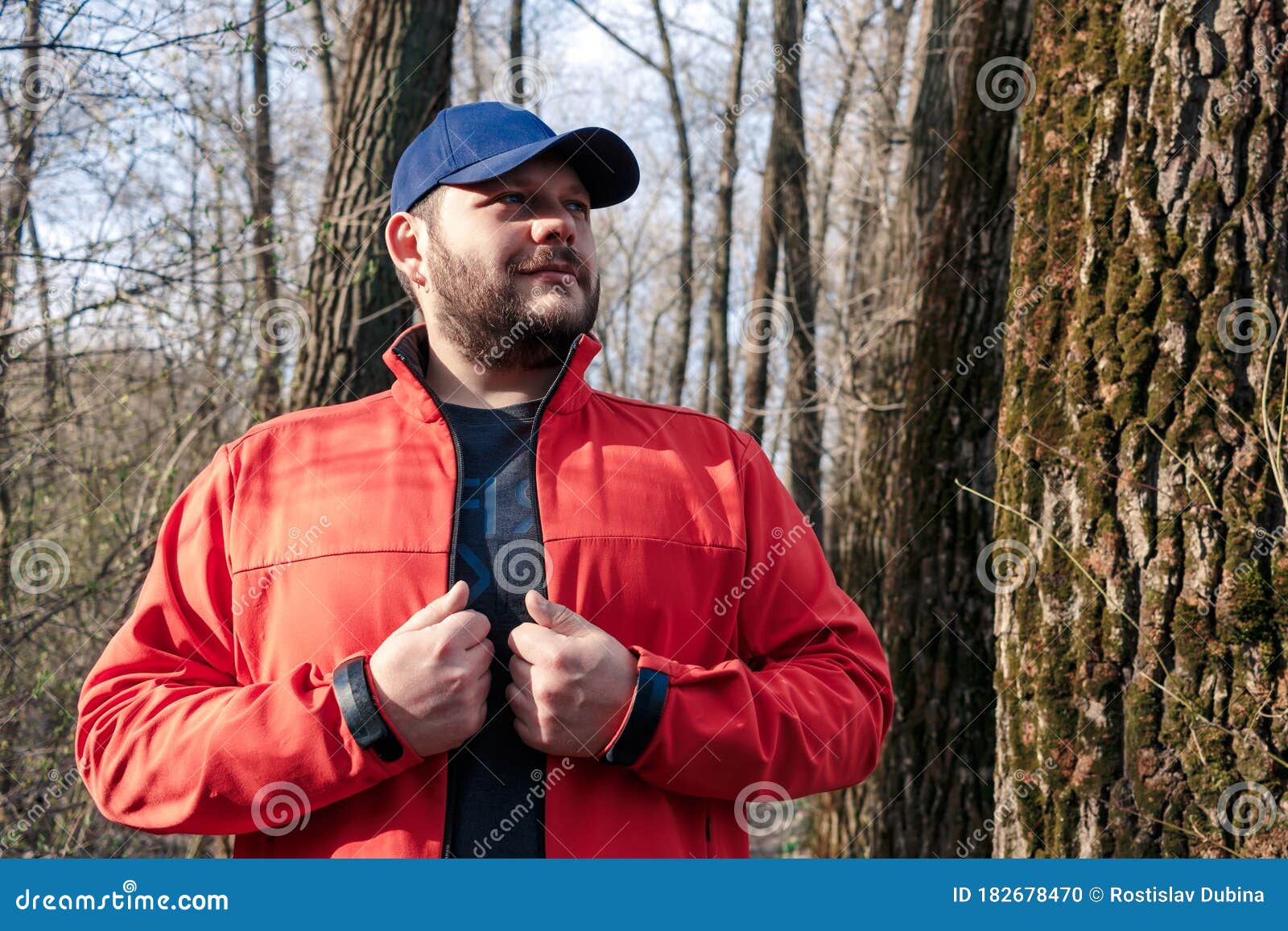 A Guy Walking in the Woods. Bearded Man in the Forest. Portrait of a ...
