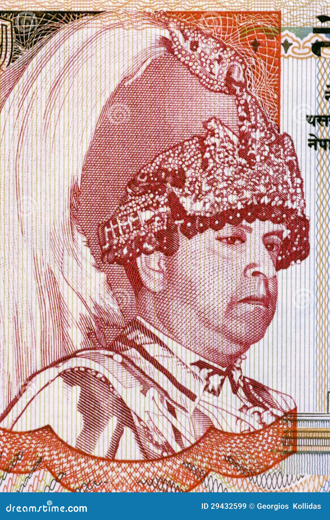 Gyanendra of Nepal editorial stock image. Image of famous - 29432599