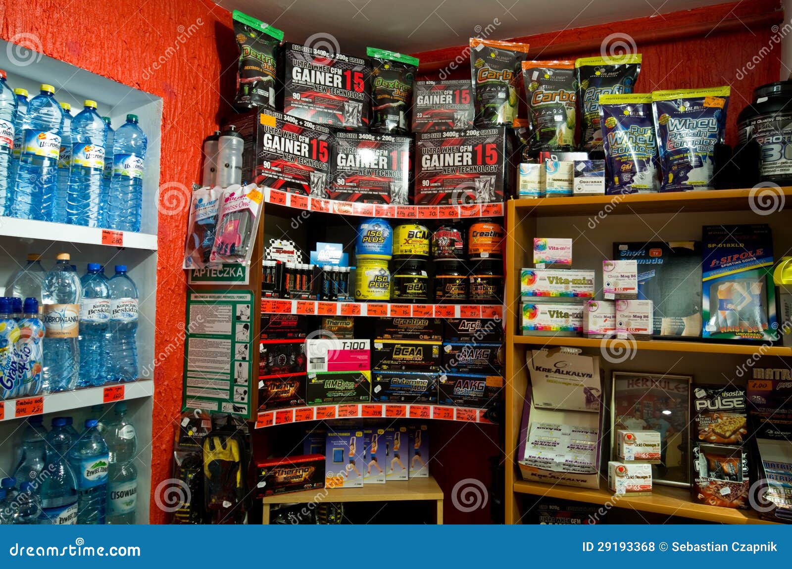 Gym reception shelves editorial stock photo. Image of supplements ...