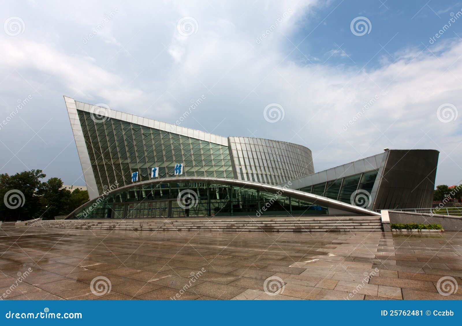 Gymnasium Of Northeast Normal University Stock Image - Image: 25762481