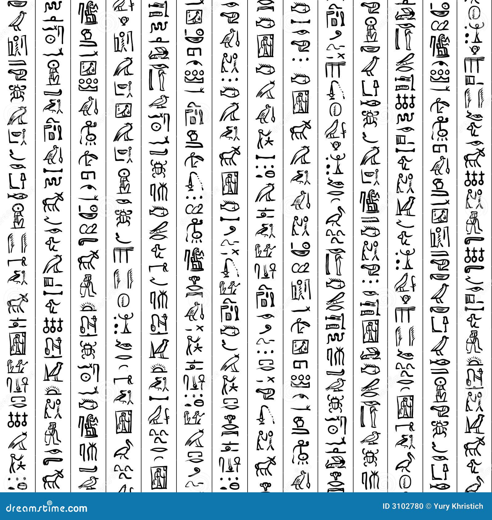 Ägypten-Hieroglyphen Stockfoto - Bild: 3102780