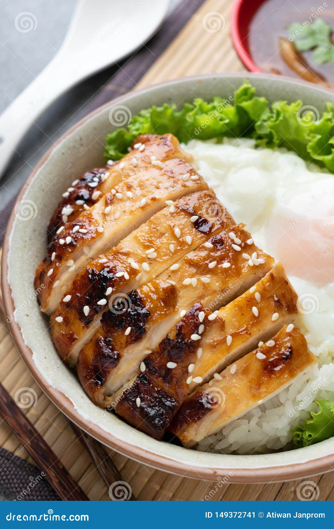 Chicken Rice or Teriyaki Chicken and Egg Onsen in Gray Bowl with Oyster ...