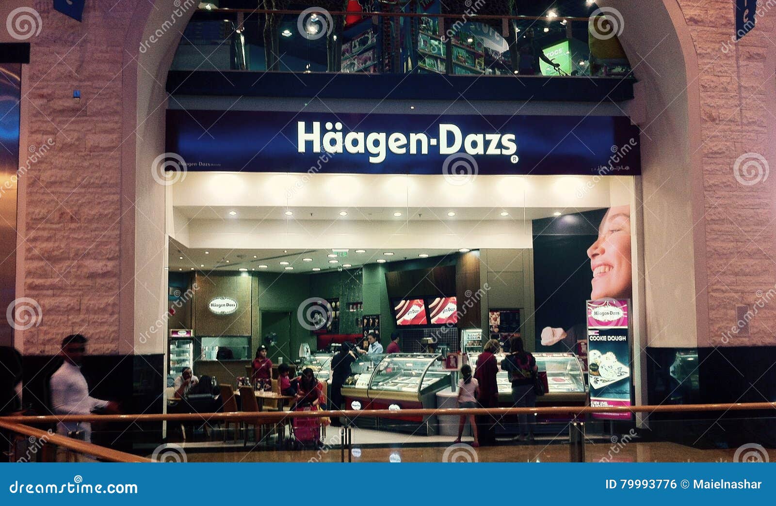 Haagen dazs editorial photo. Image of mall, dazs, cream - 79993776
