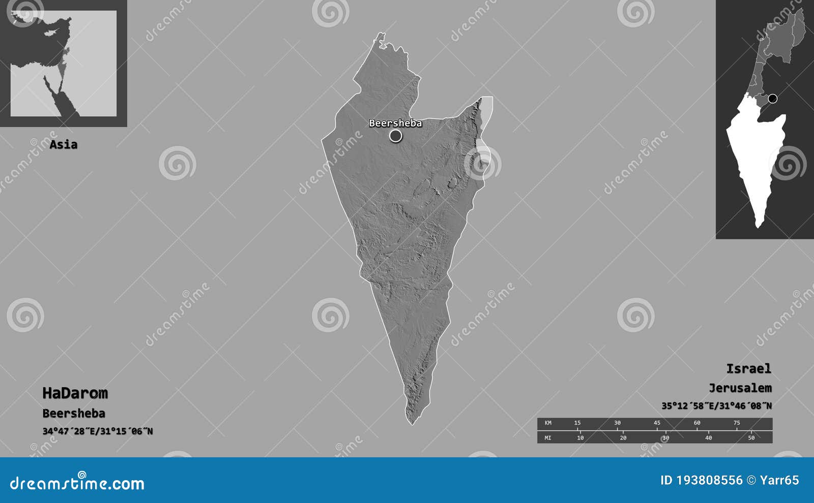 HaDarom, District of Israel,. Previews. Bilevel Stock Illustration ...