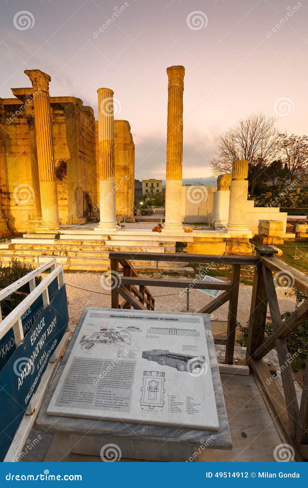 Hadrian s Library, Athens. editorial photography. Image of ruin - 49514912