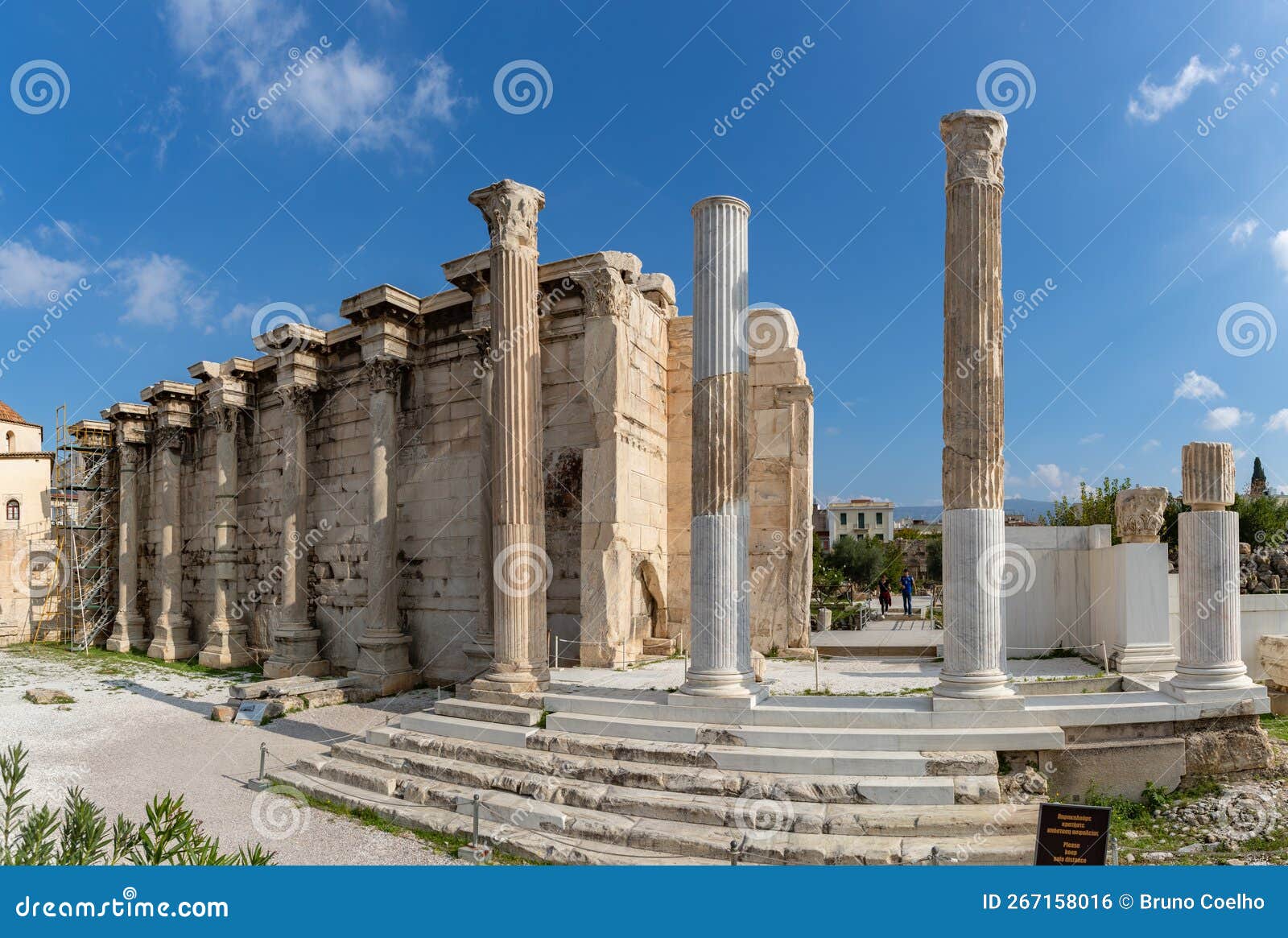 Hadrian`s Library stock photo. Image of stairs, attraction - 267158016