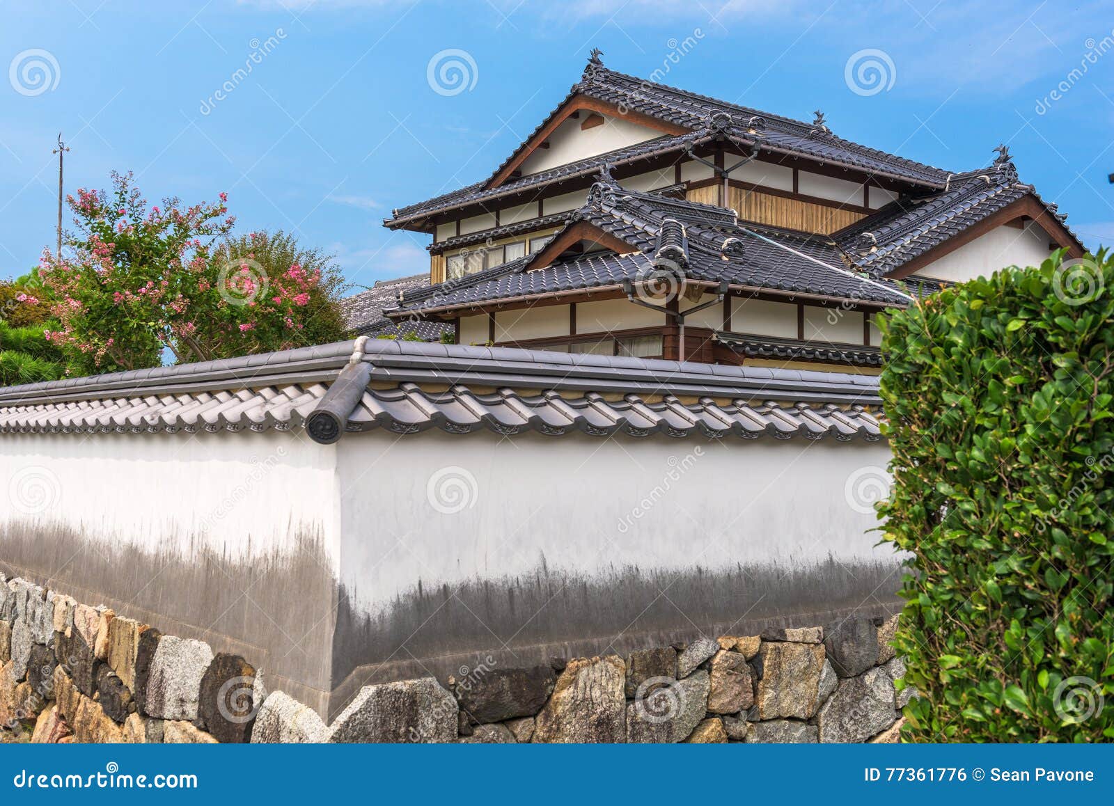 Hagi, Japan Old Town stock photo. Image of japan, fence - 77361776