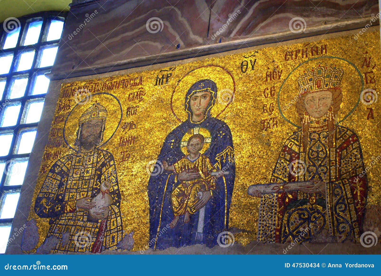 Hagia Sophia Byzantine Mosaics Editorial Stock Image - Image of details ... Hagia Sophia Byzantine Mosaics Editorial Stock Image - Image of details ...
