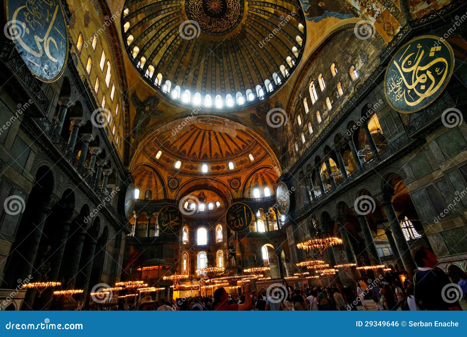 Hagia Sophia Mosque Interior Arabic Letter Editorial Image ...