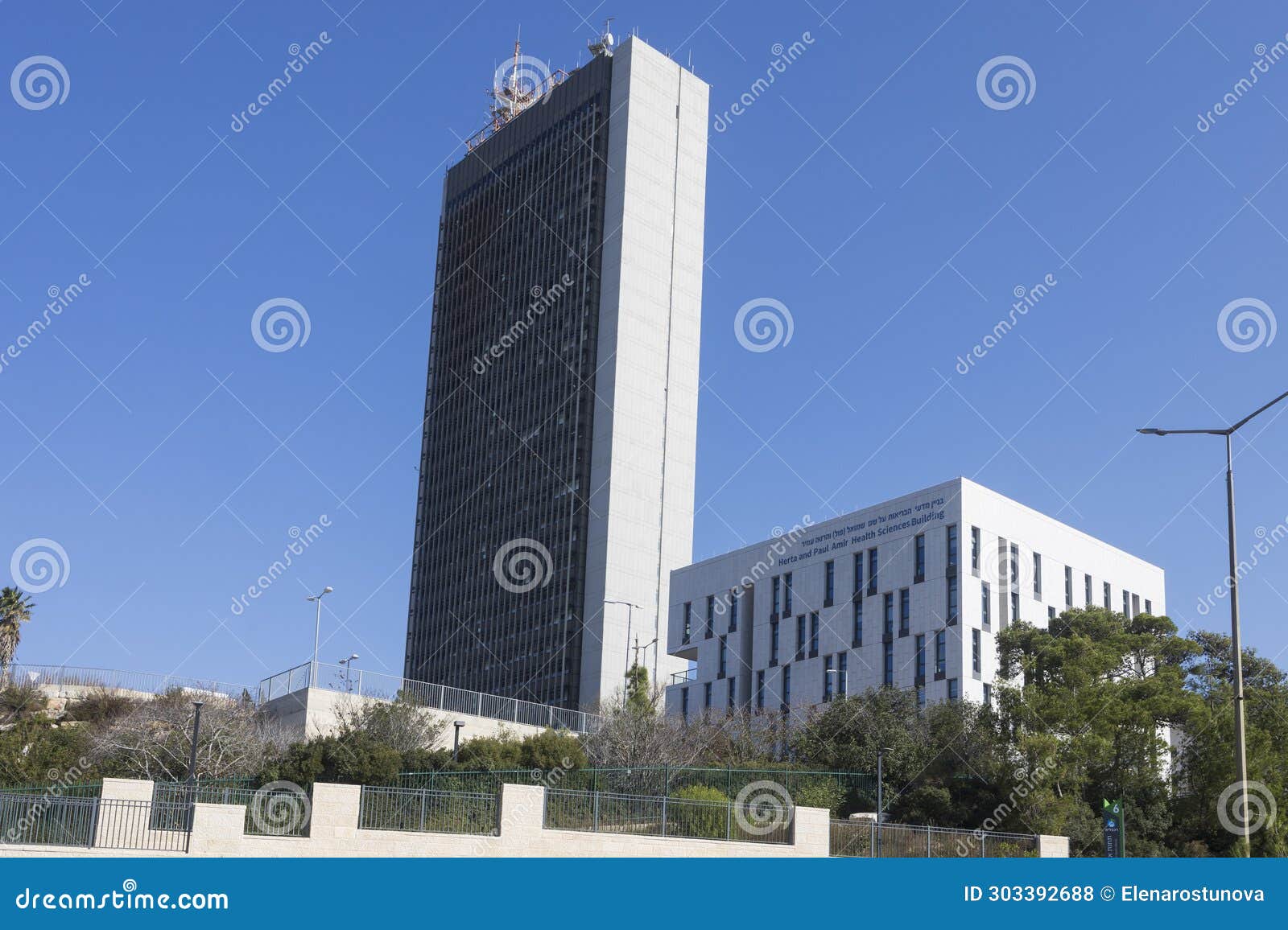 View Eshkol Tower of Haifa University Editorial Stock Photo - Image of ...