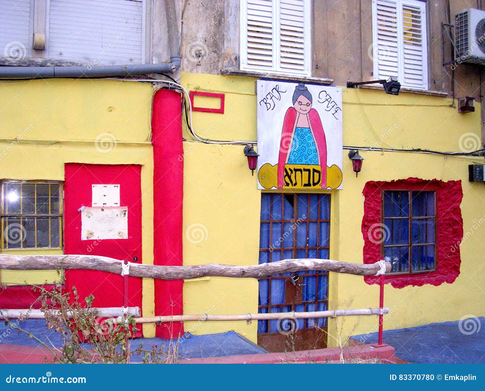 Haifa Old Cafe July 2003 editorial image. Image of israel - 83370780