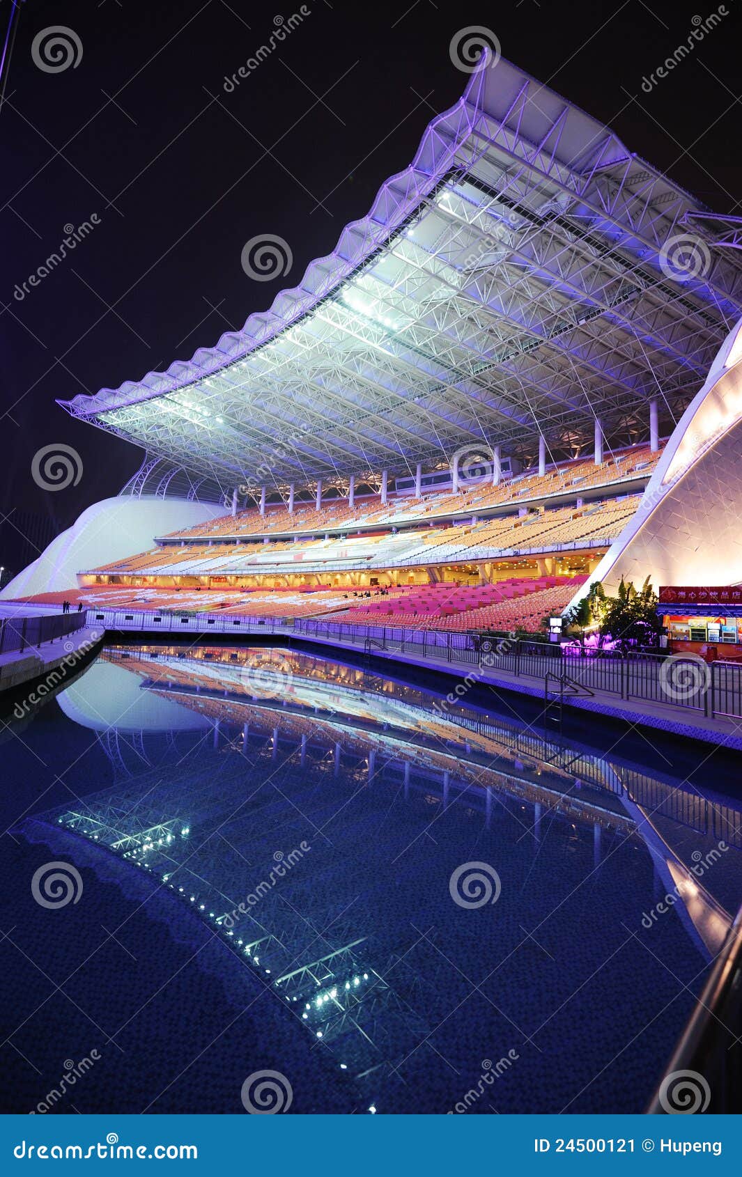 Haixinsha Asian Games Park at Night Editorial Photo - Image of ...