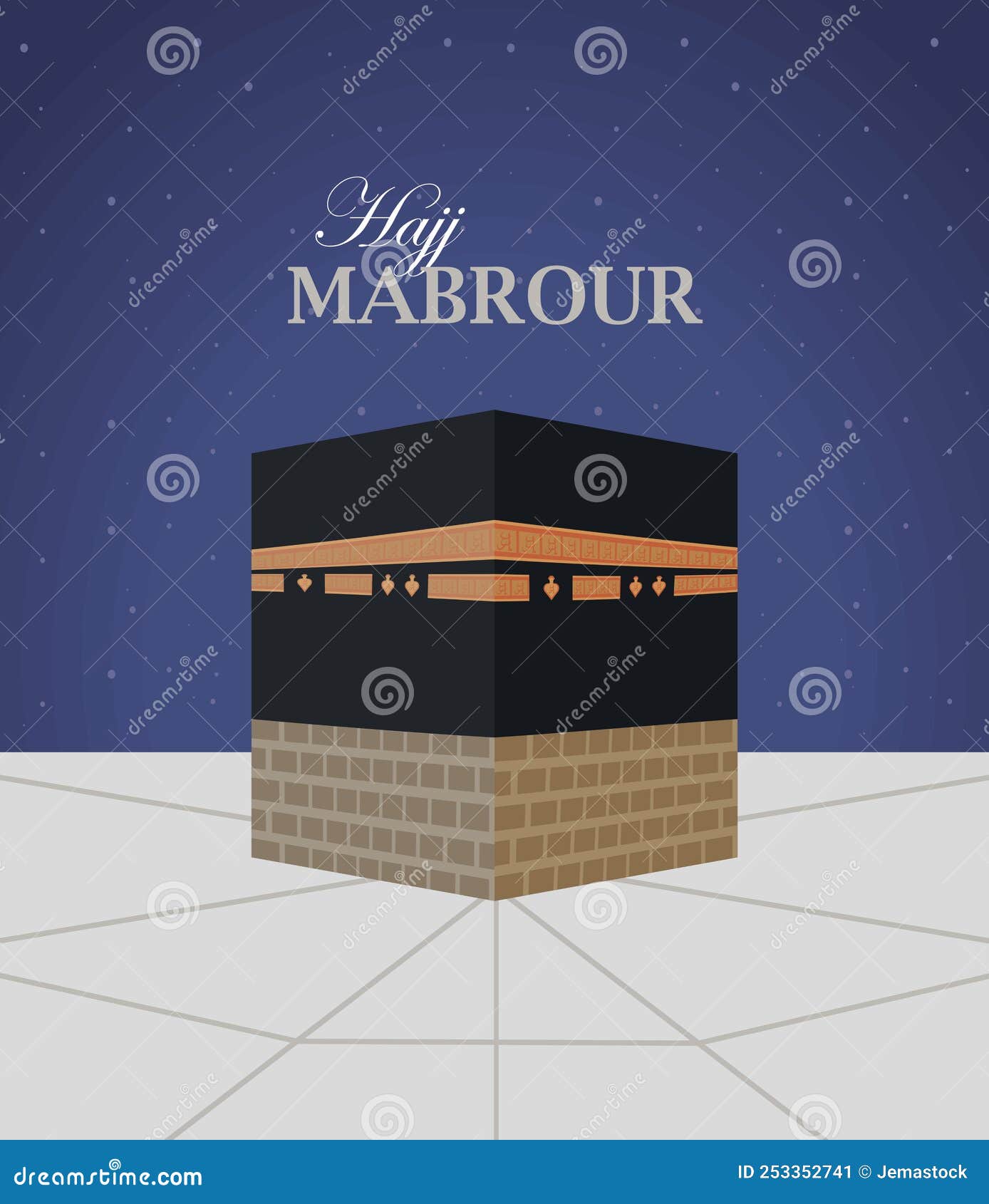 Hajj Mabrour Lettering Card Stock Illustration - Illustration of ...