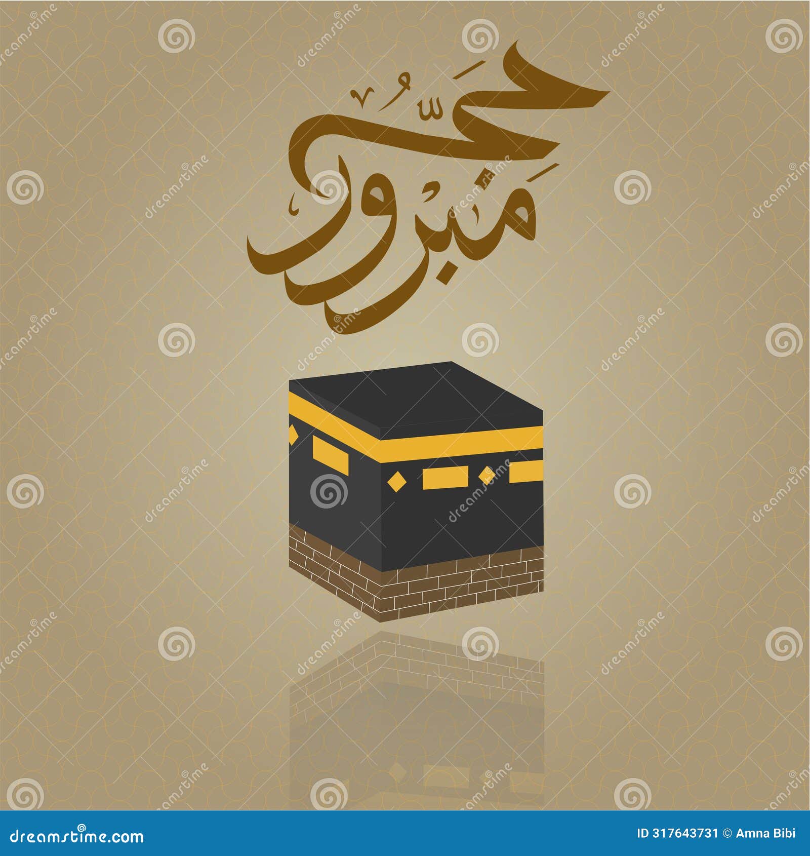 Hajj Islamic Greeting with Arabic Calligraphy and Kaaba Vector ...