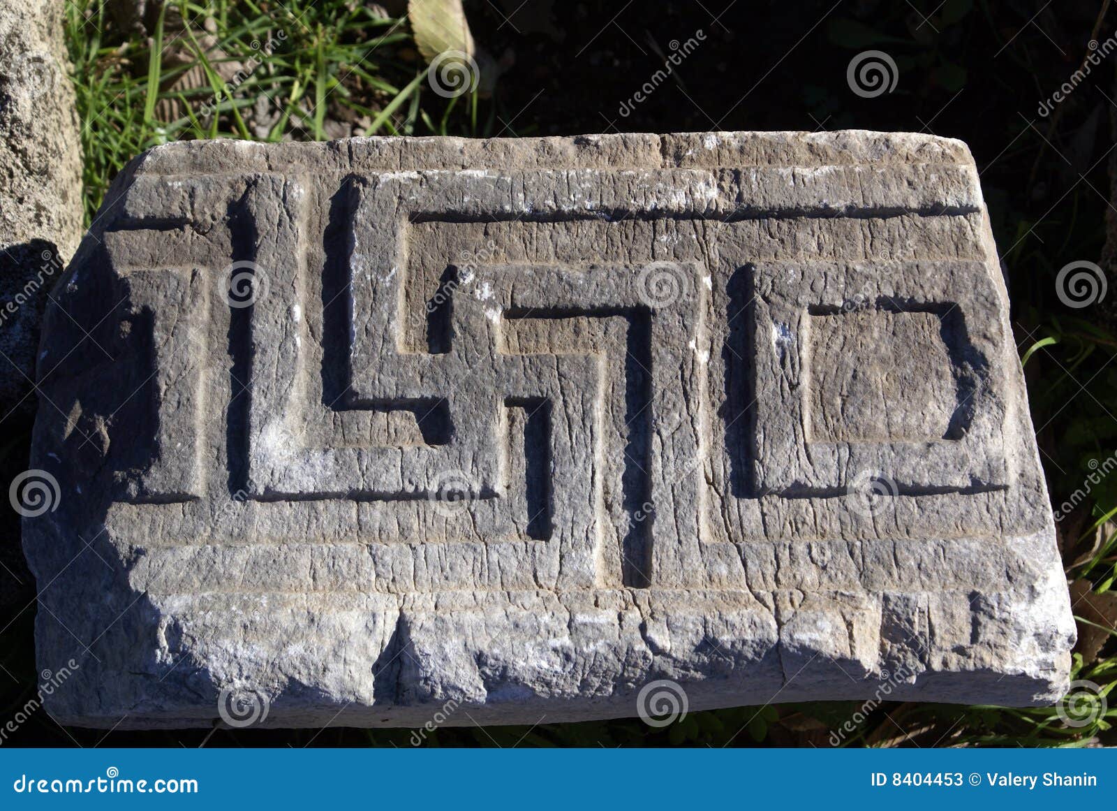 Hakenkruis stock afbeelding. Image of antiquiteiten, geschiedenis - 8404453