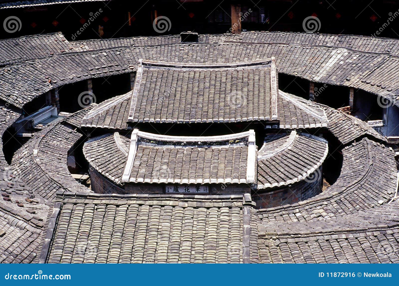 Hakka Earth Building in China Editorial Photo - Image of asia, build ...