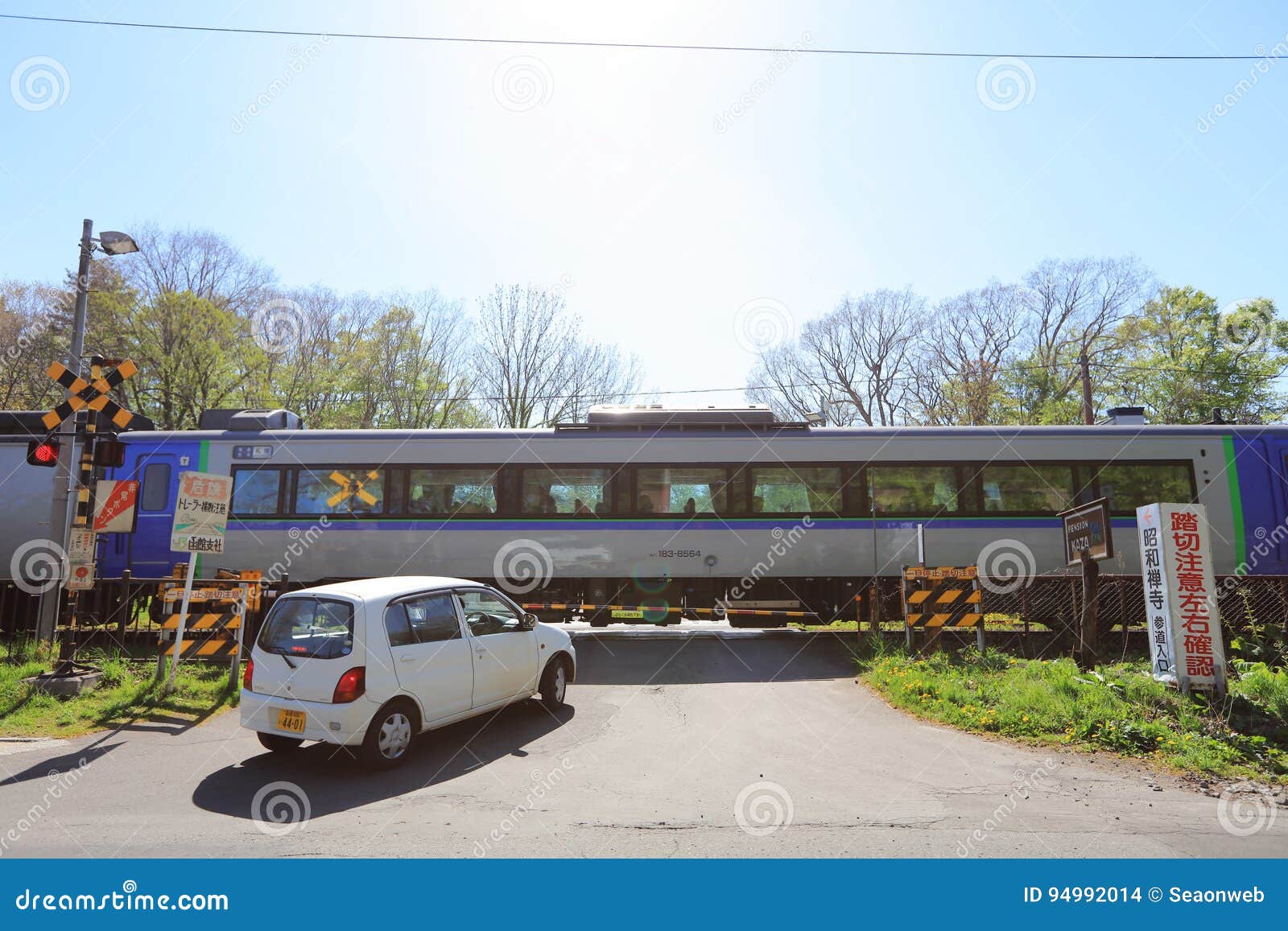 Hakodate Main Line in Hakodate, Hokkaido, Japan Editorial Stock Image ...