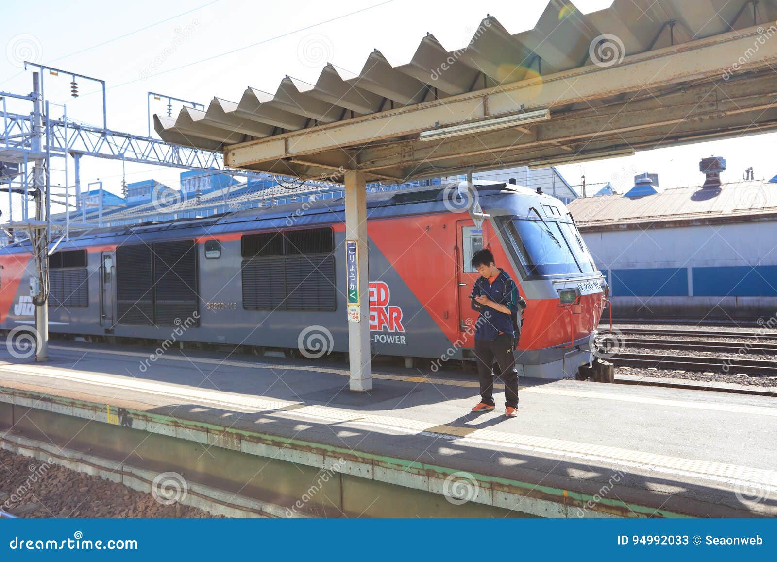 Hakodate Main Line in Hakodate, Hokkaido, Japan Editorial Stock Photo ...