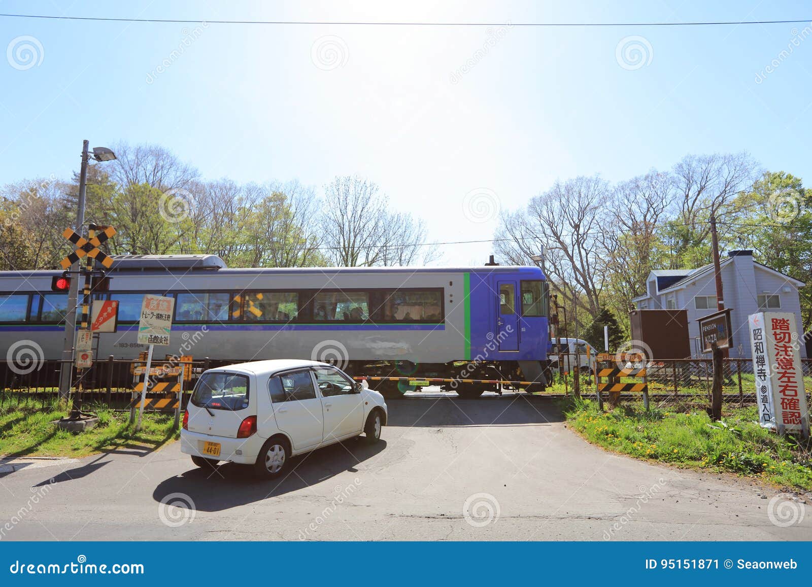 Hakodate Main Line in Hakodate, Hokkaido, Japan Editorial Photo - Image ...