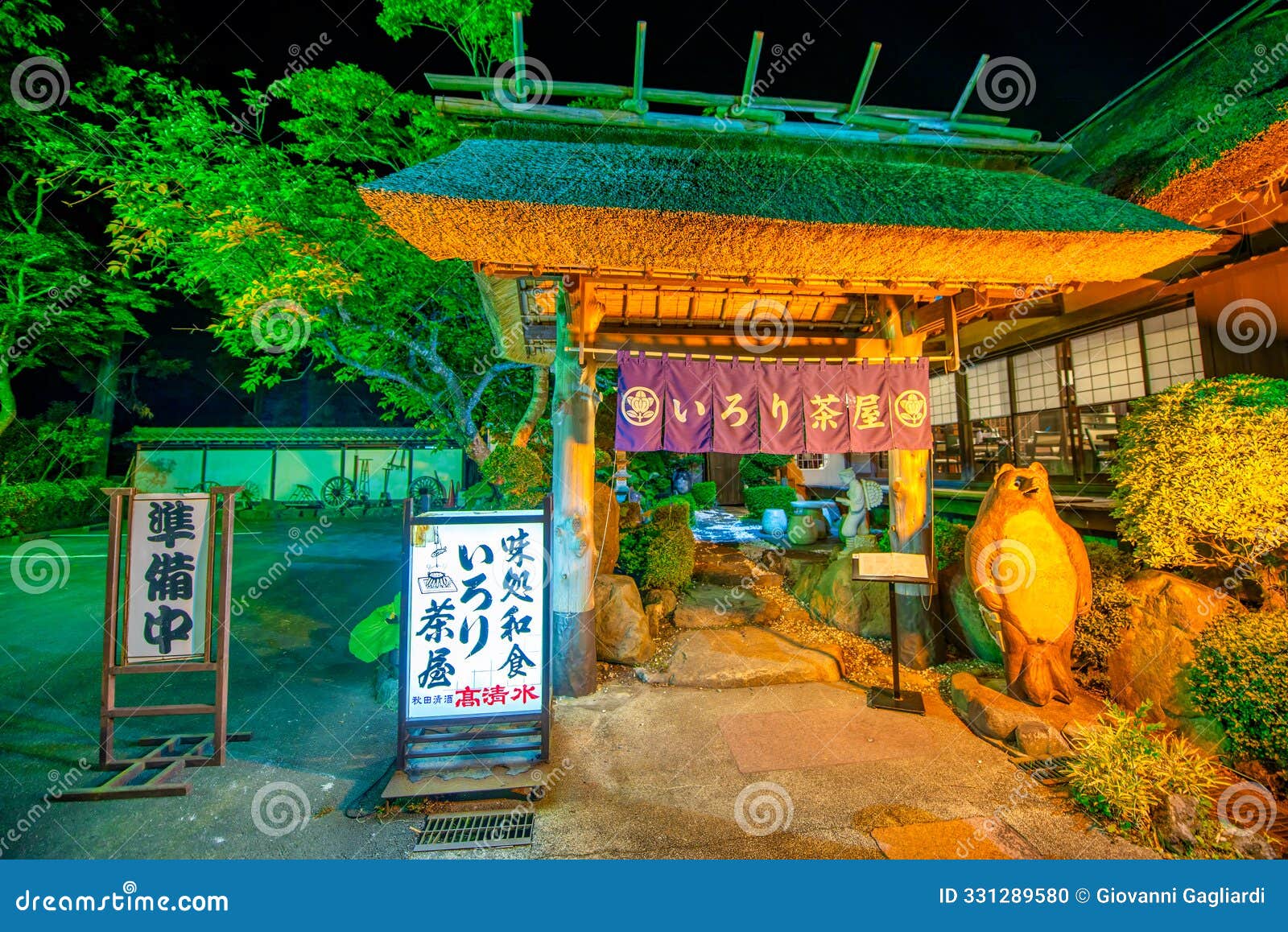 Hakone, Japan - May 24, 2016: Hakone Streets and Vegetation at Night Stock Photo - Image of ...
