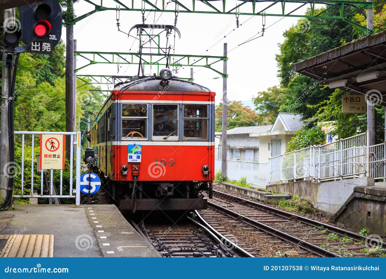 Hakone, Japan - October 23, 2016: the Hakone Tozan Train Arriving at ...