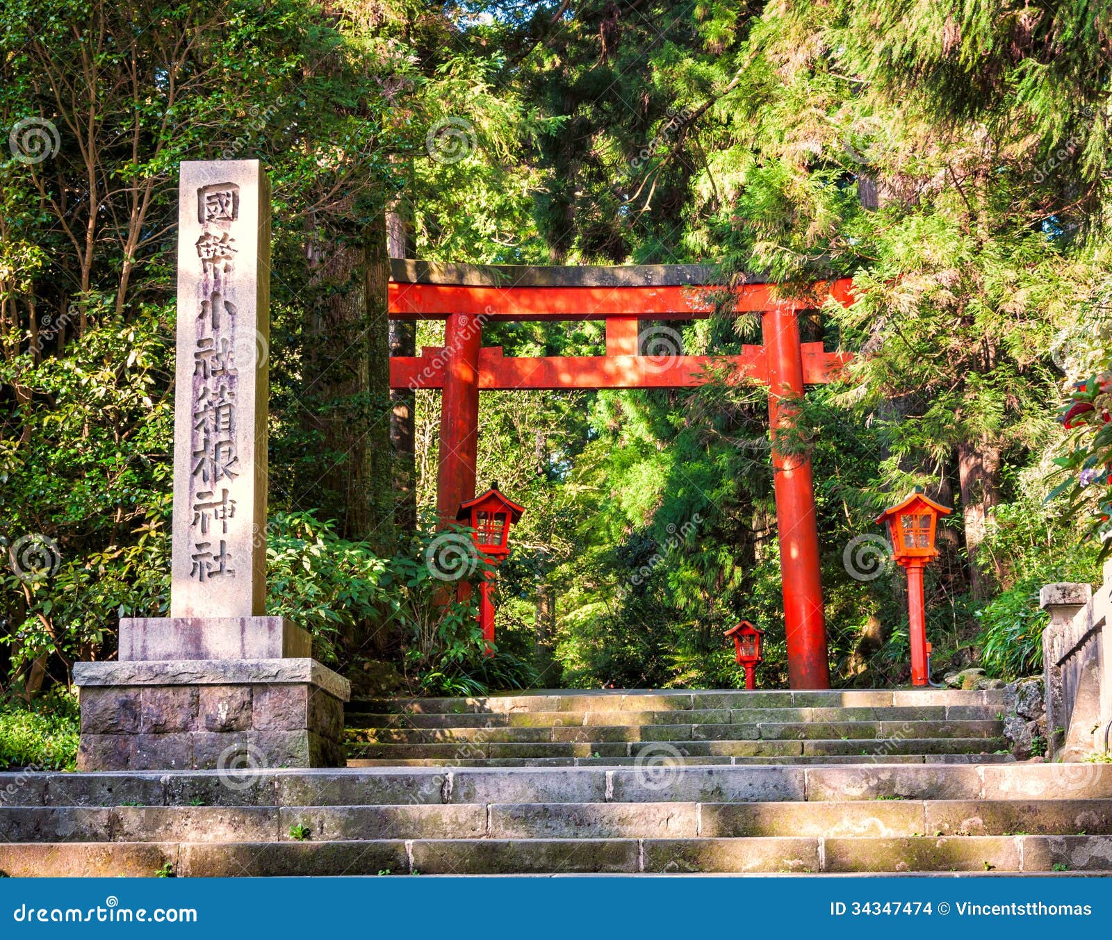 Hakone Shrine (temple) Japanese Shinto Shrine Entrance Beside A Royalty ...
