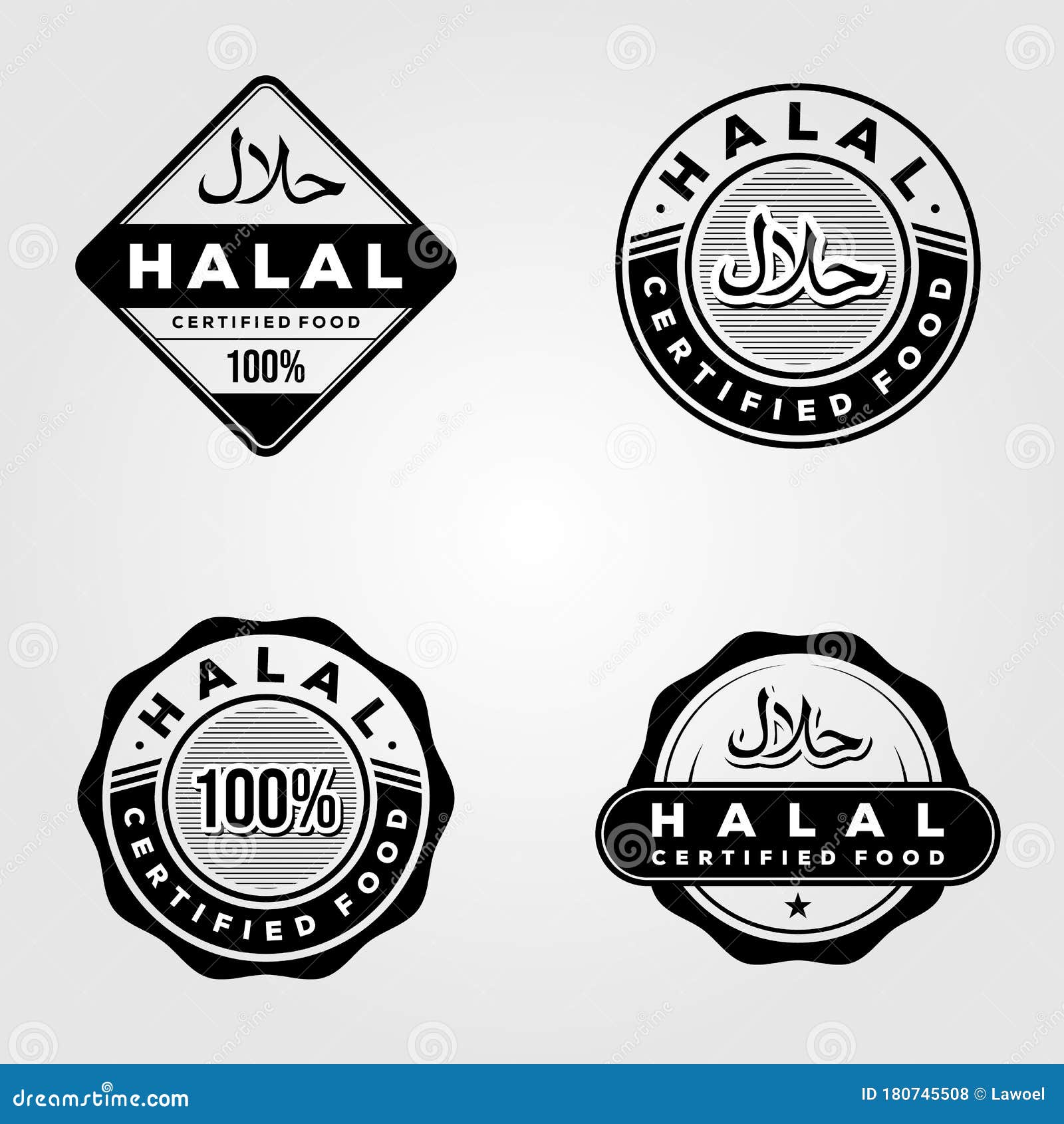 Halal Certified Food Logo Set Islamic Vector Template Design Stock ...