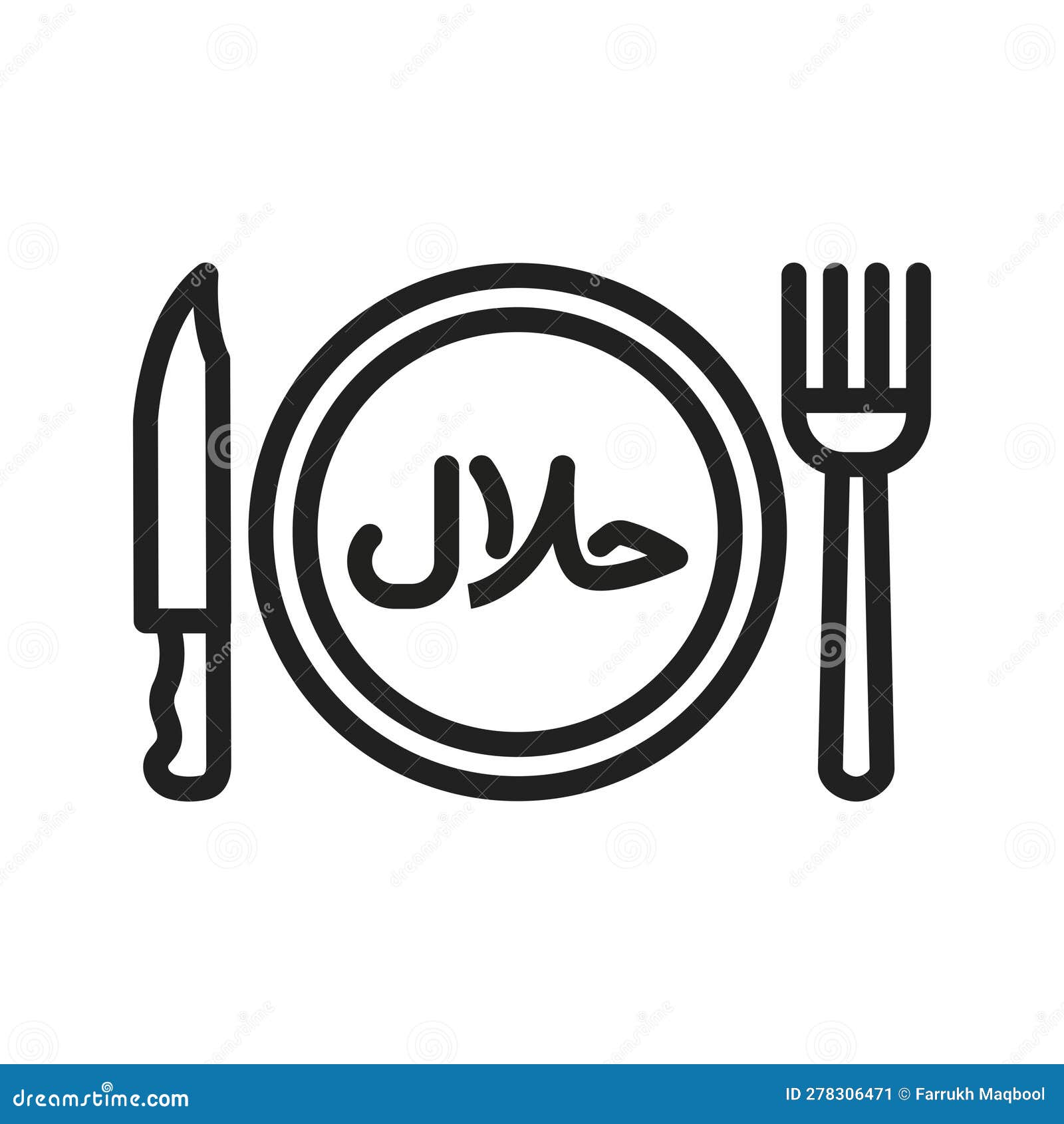Halal Food Icon Vector Image. Stock Vector - Illustration of muslim ...