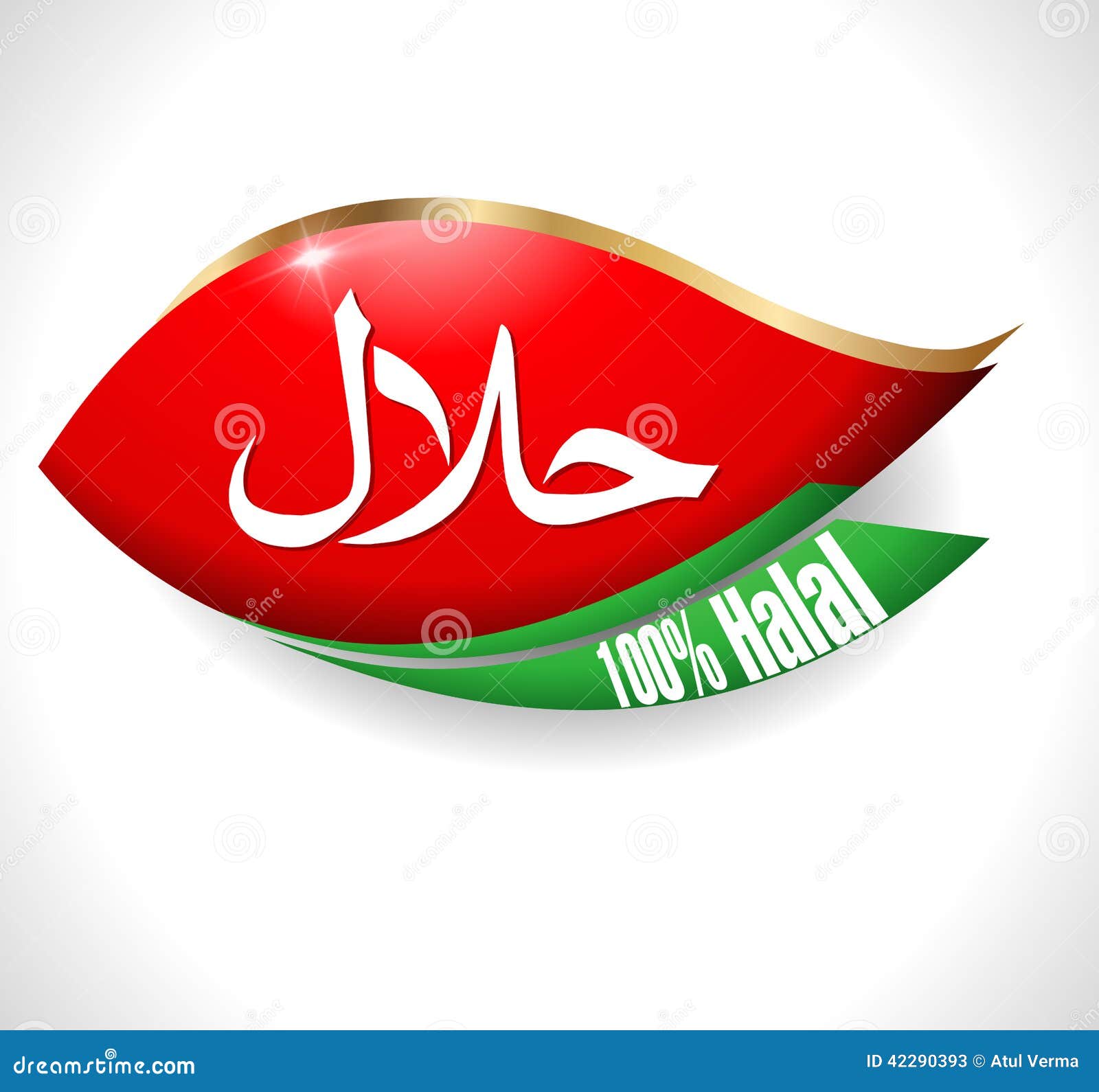 100 Halal Food Product Label Fresh Stock Vector - Illustration of award ...