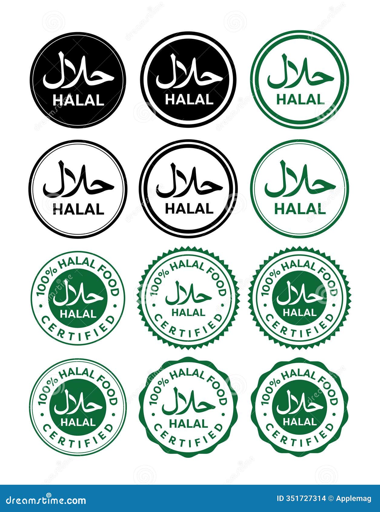 Halal Sign Icon Illustration, Halal Food Symbol Isolated, Islamic Stamp ...