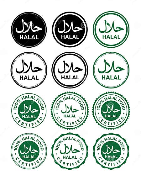 Halal Sign Icon Illustration, Halal Food Symbol Isolated, Islamic Stamp ...