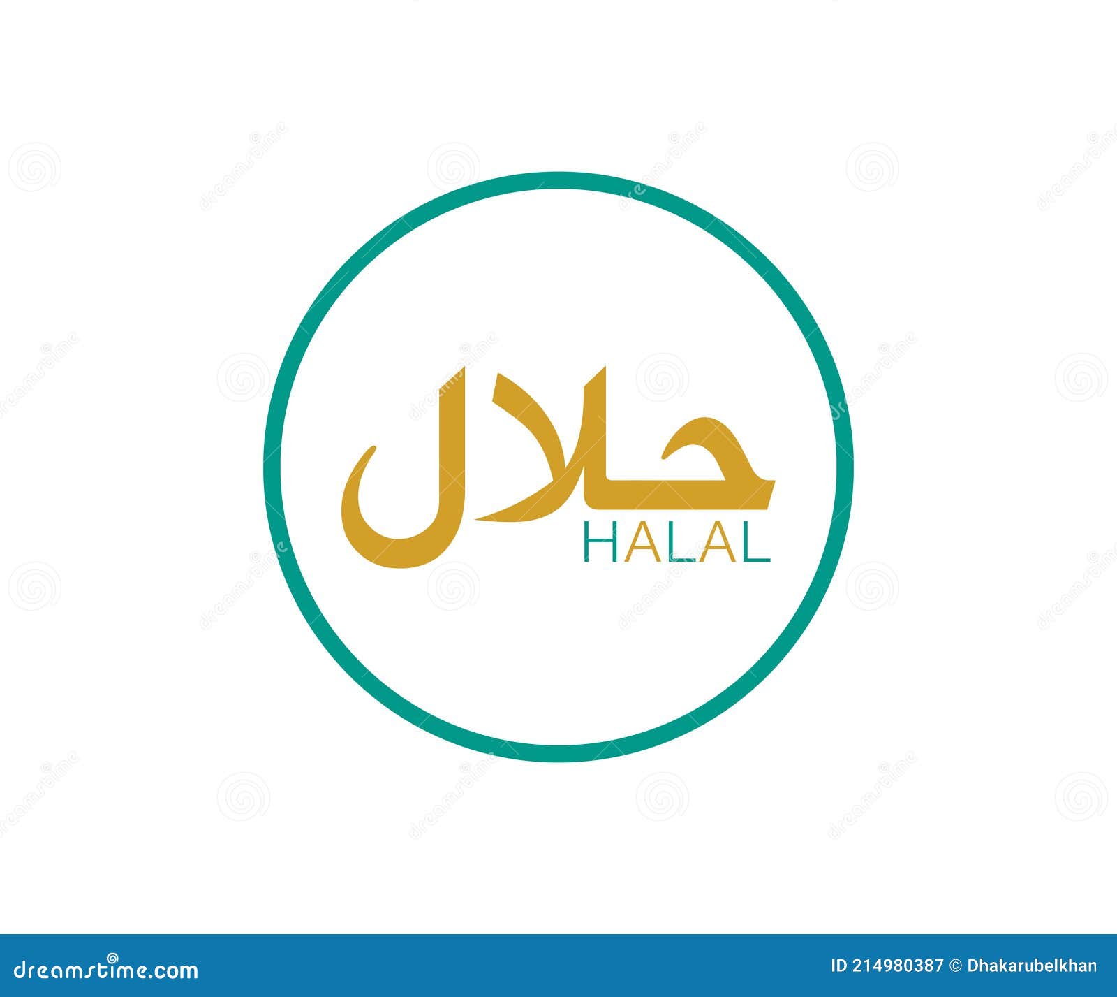 Halal Logo. Round Stamp for Halal Food Stock Vector - Illustration of ...