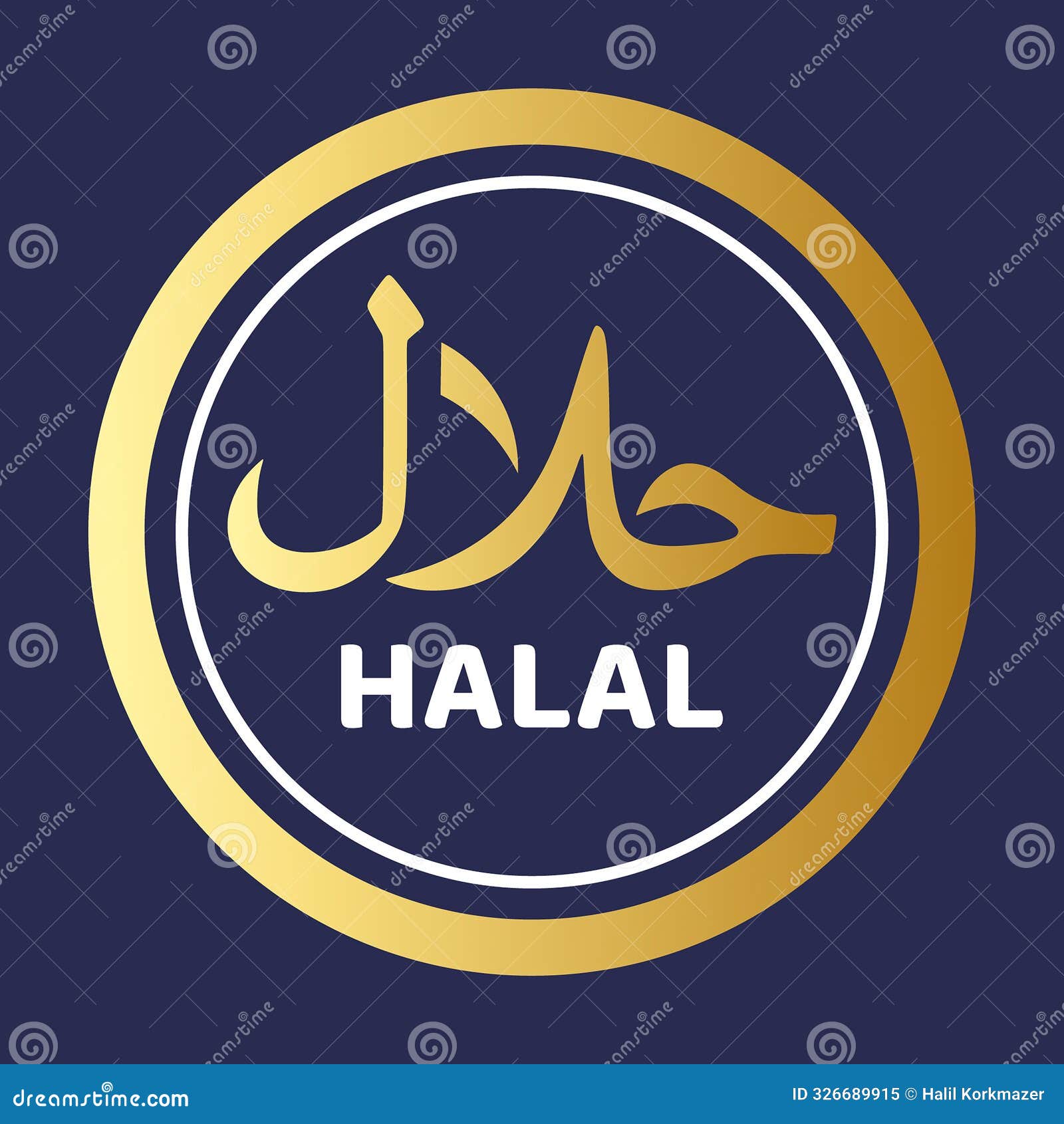 Halal logo vector stock vector. Illustration of design - 326689915
