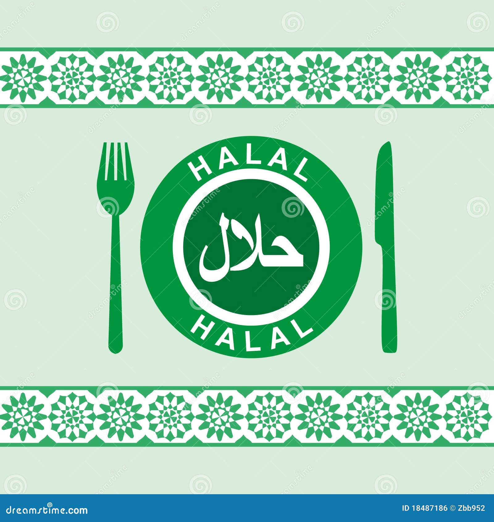 Halal - Platte, Messer Und Gabel Vektor Abbildung - Illustration von ...