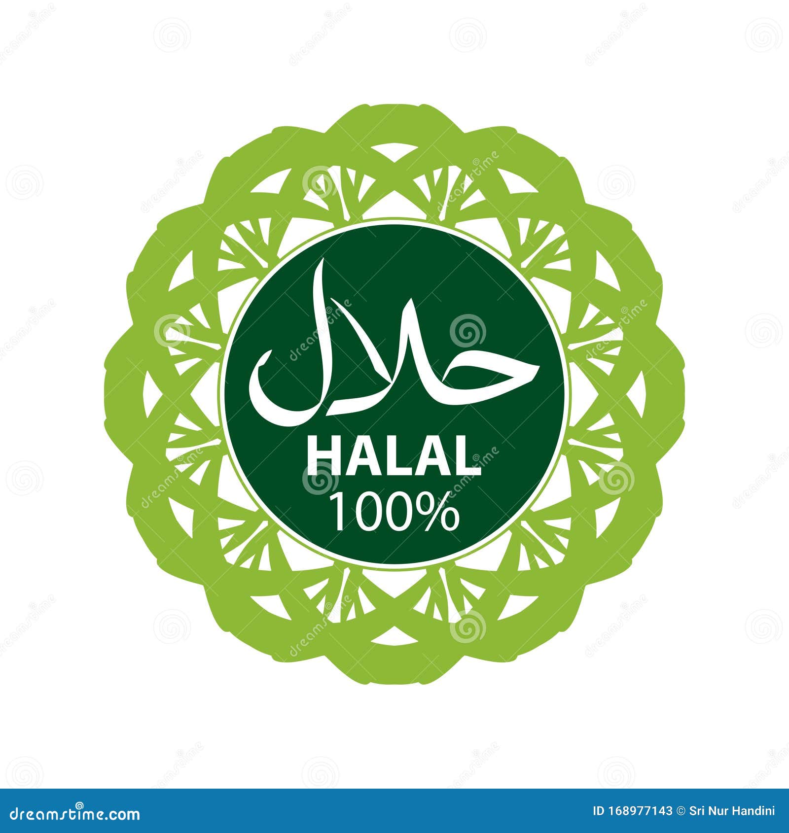 Halal Product Label stock illustration. Illustration of arabic - 168977143