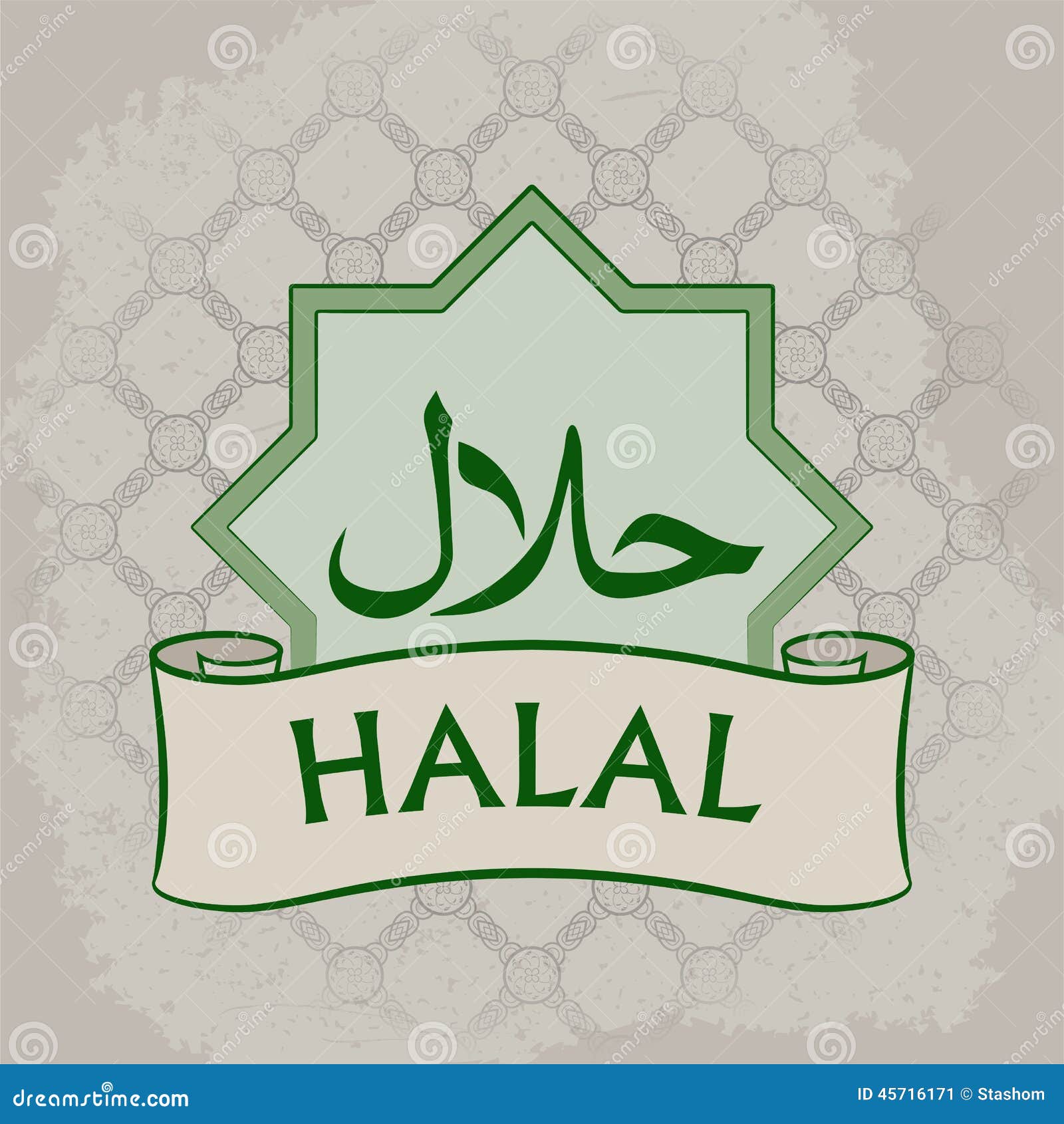 Halal Product Label. stock vector. Illustration of graphic - 45716171