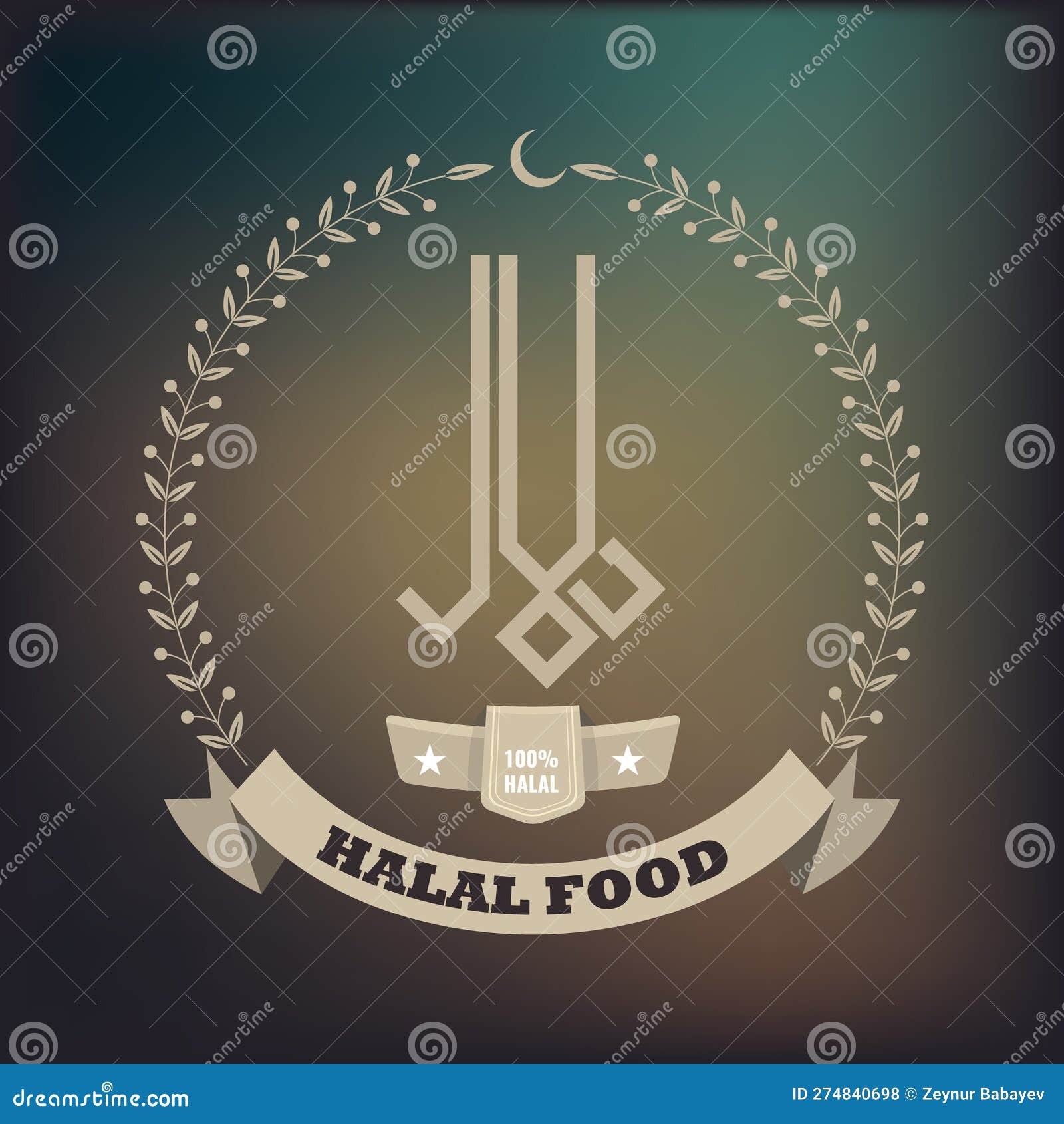 Halal Sign Symbol Design. Halal Certificate Logo With Ribbon. Golden ...