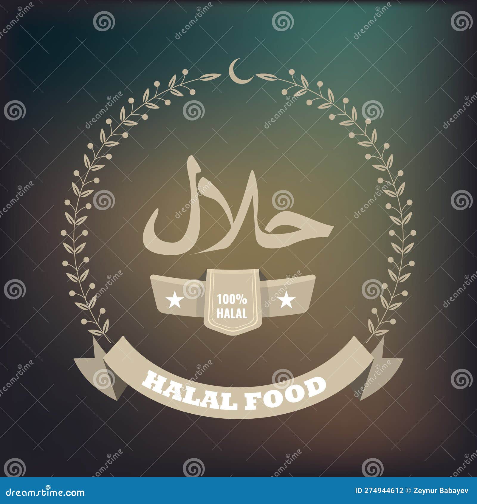 Halal Sign. Muslim Traditional Food Logo. Etiquette Arabic Meal ...