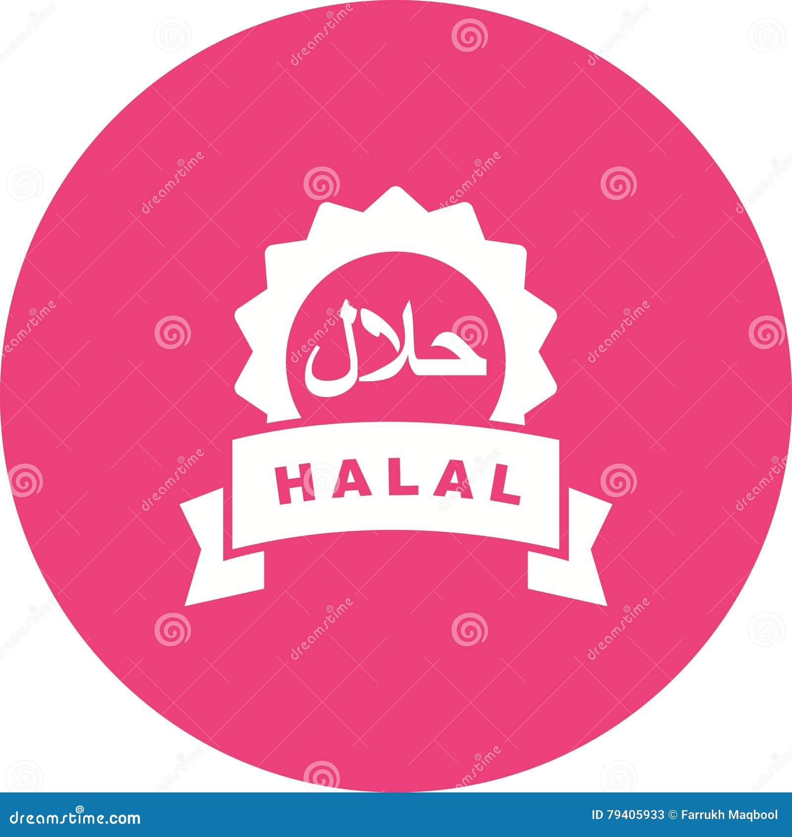 Halal Sticker stock vector. Illustration of food, design - 79405933