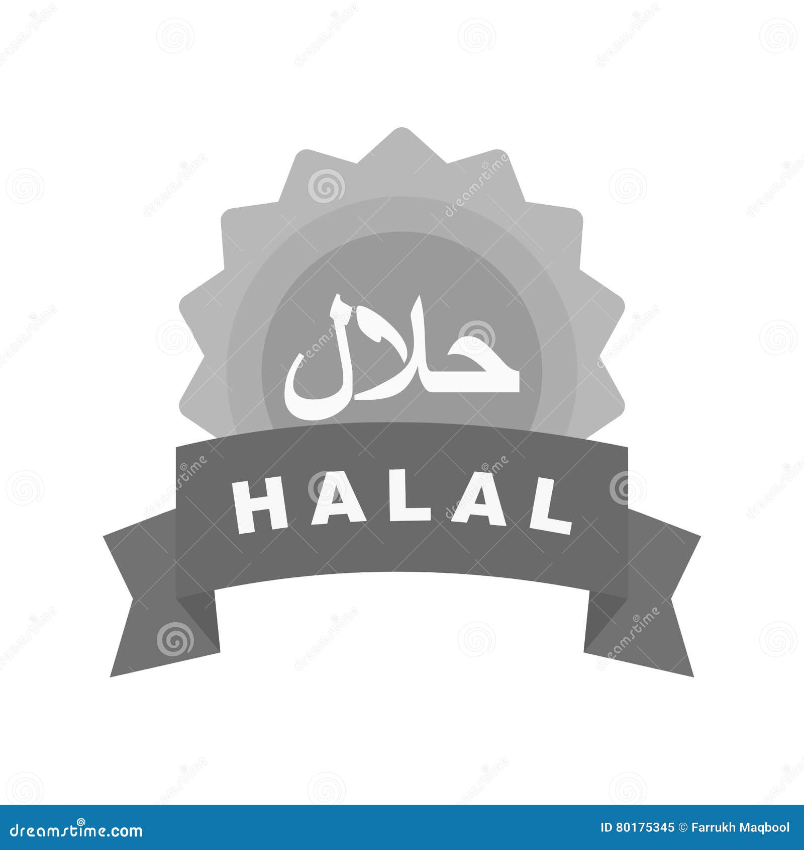 Halal Sticker stock vector. Illustration of vector, concept - 80175345