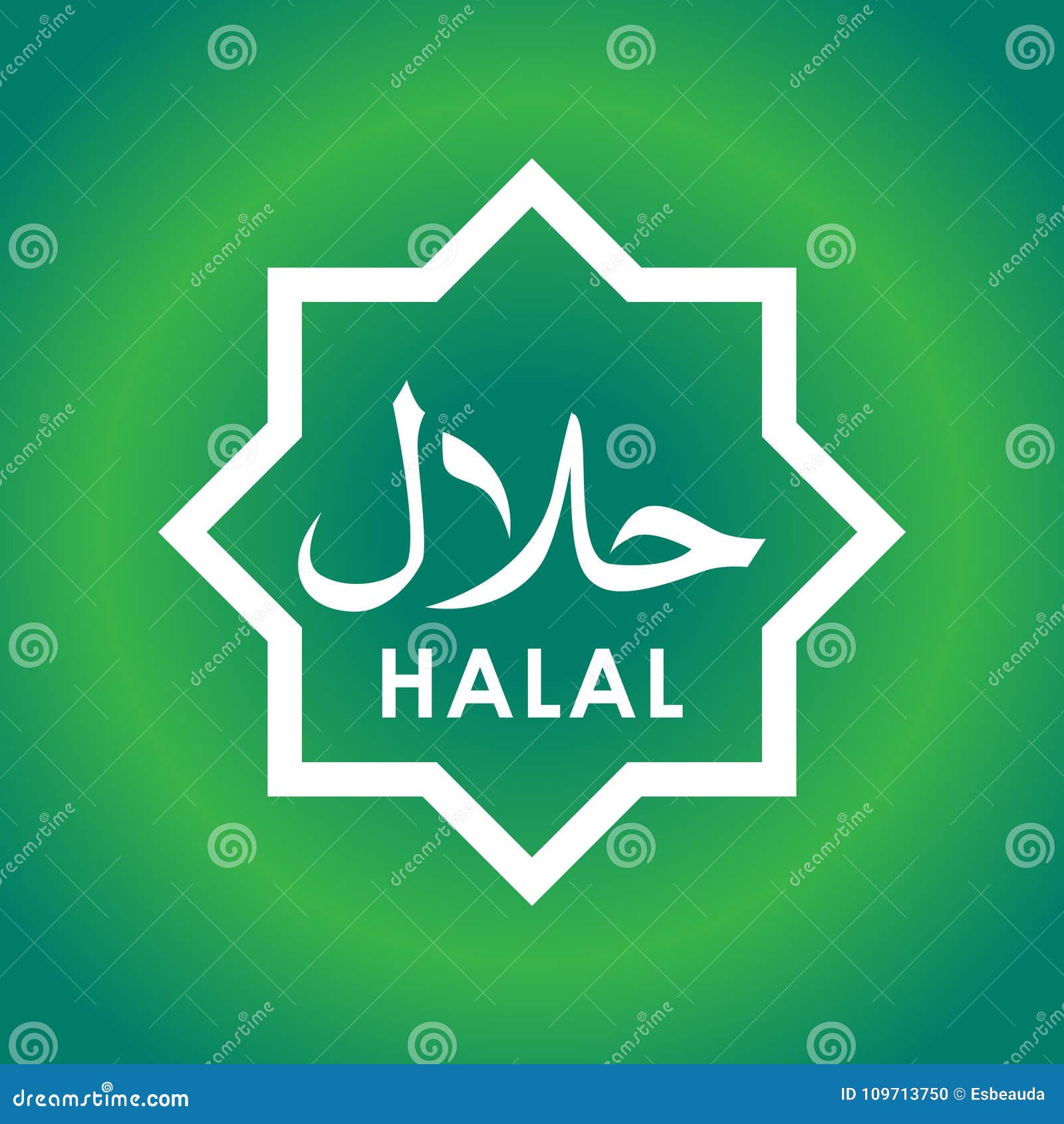 Halal Symbol Or Logo Cartoon Vector | CartoonDealer.com #109713755