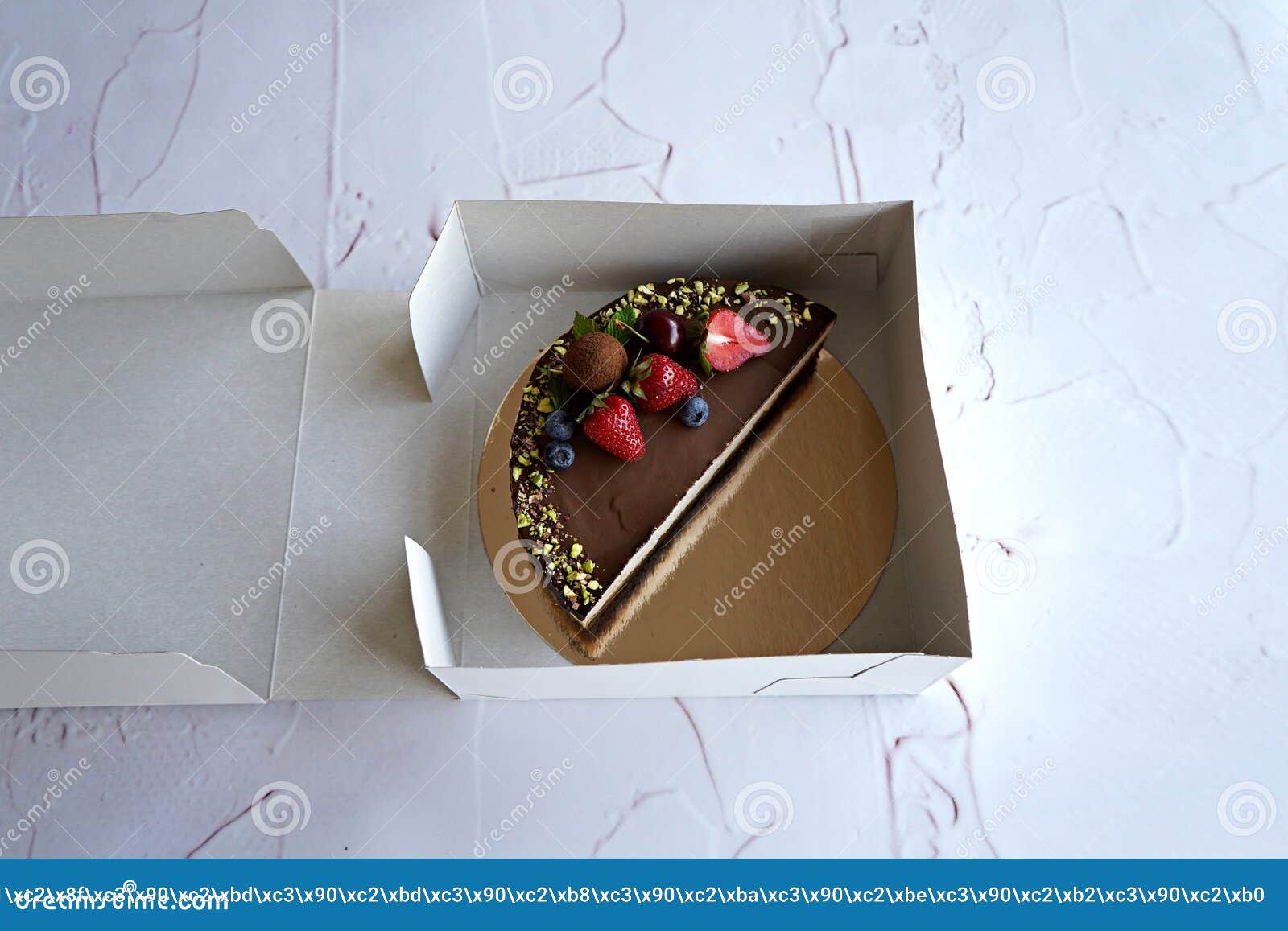 Half of the Cake in the Packaging Box Stock Image - Image of proper ...