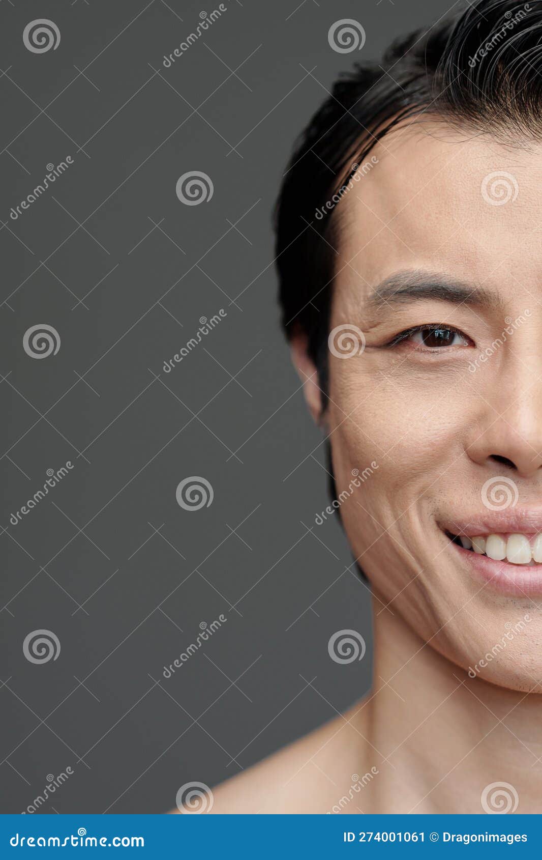 Half Face of Japanese Man stock image. Image of dermatology - 274001061