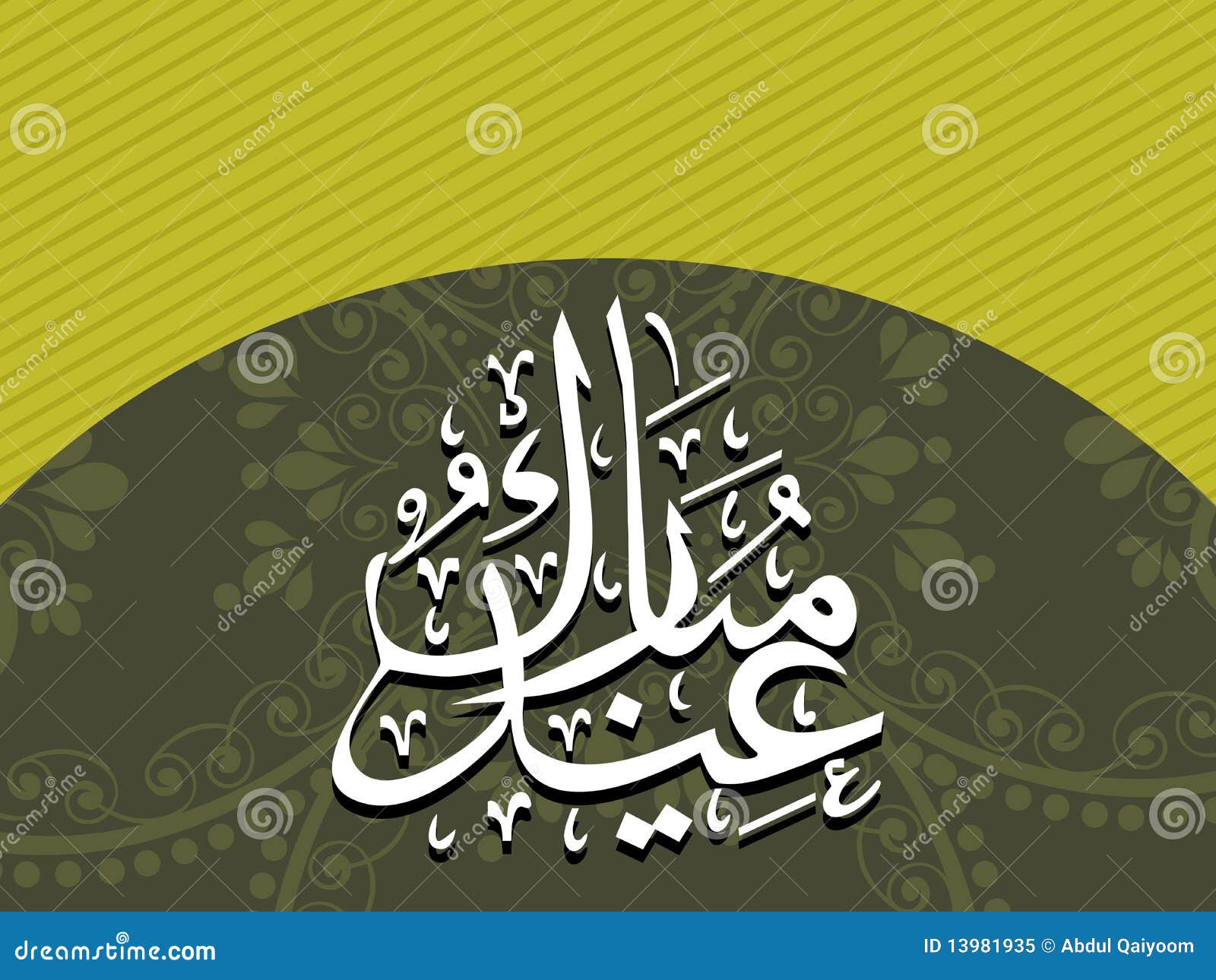Halftone Background with Islamic Zoha Stock Vector - Illustration of ...