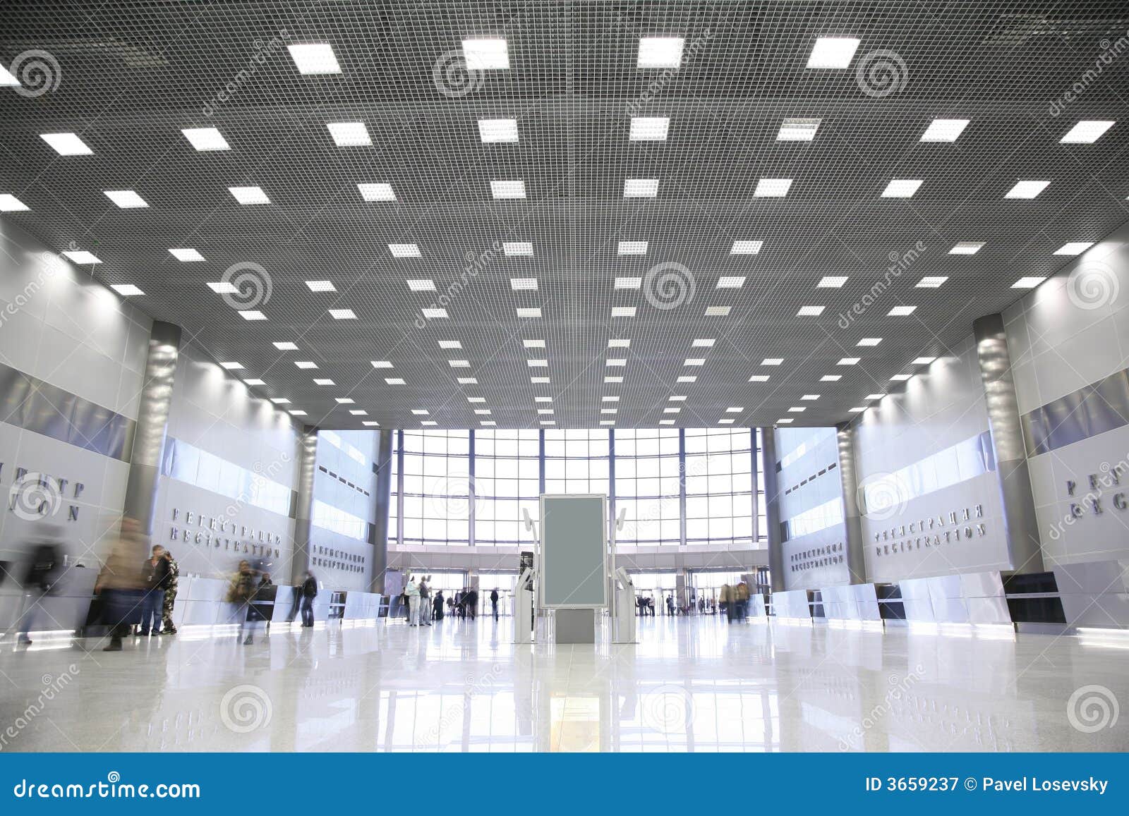 Hall in the Business Center Stock Image - Image of indoors, entrance ...