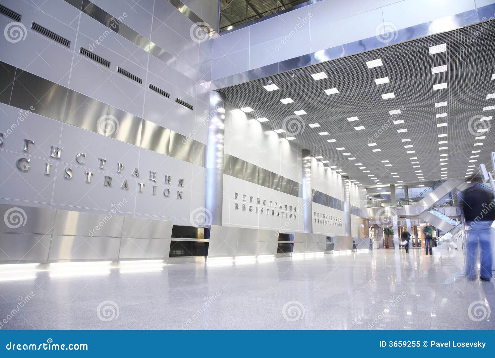 Hall in the Business Center Stock Image - Image of hall, construction ...